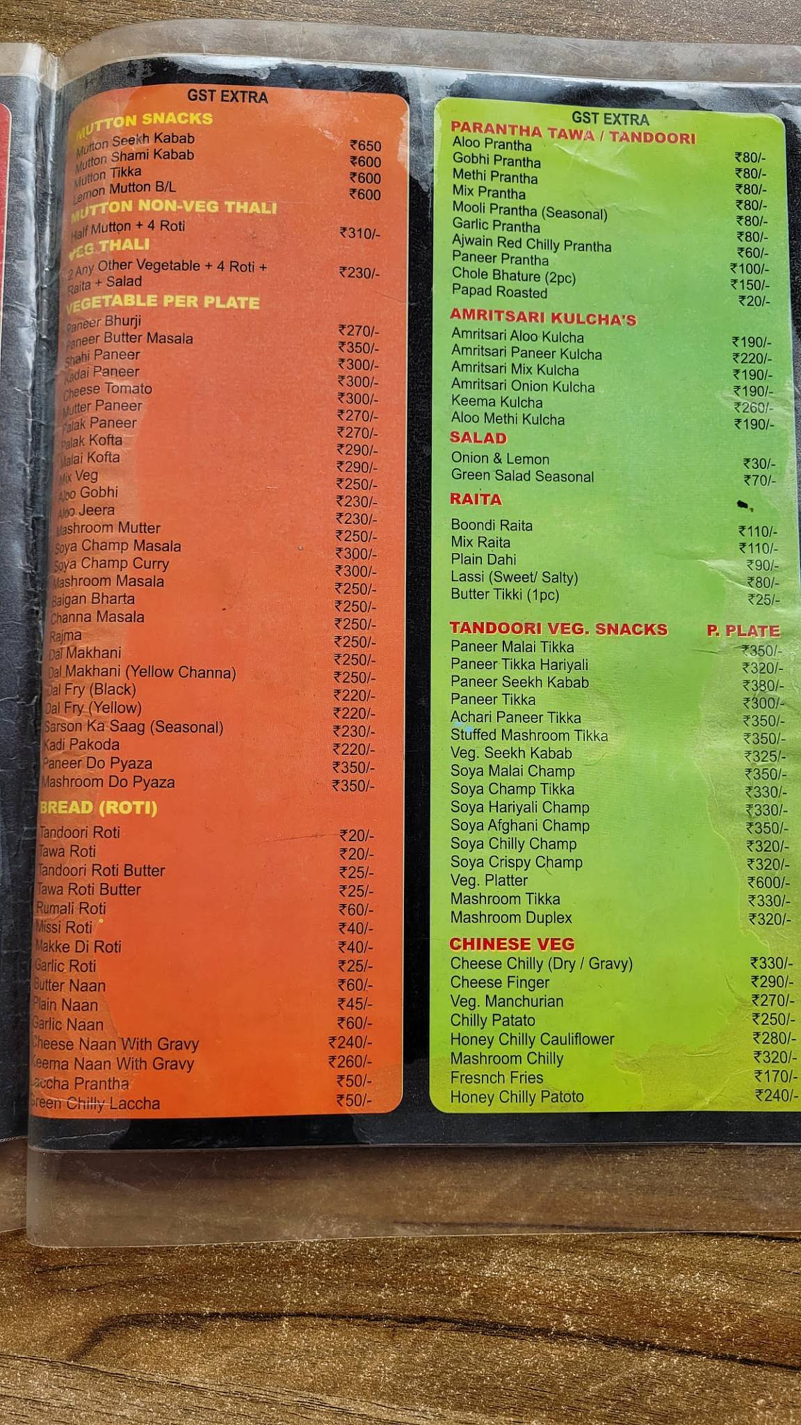Menu at Pal Dhaba-Pal Dhaba Chandigarh-Non Veg Restaurant-Celebrity ...