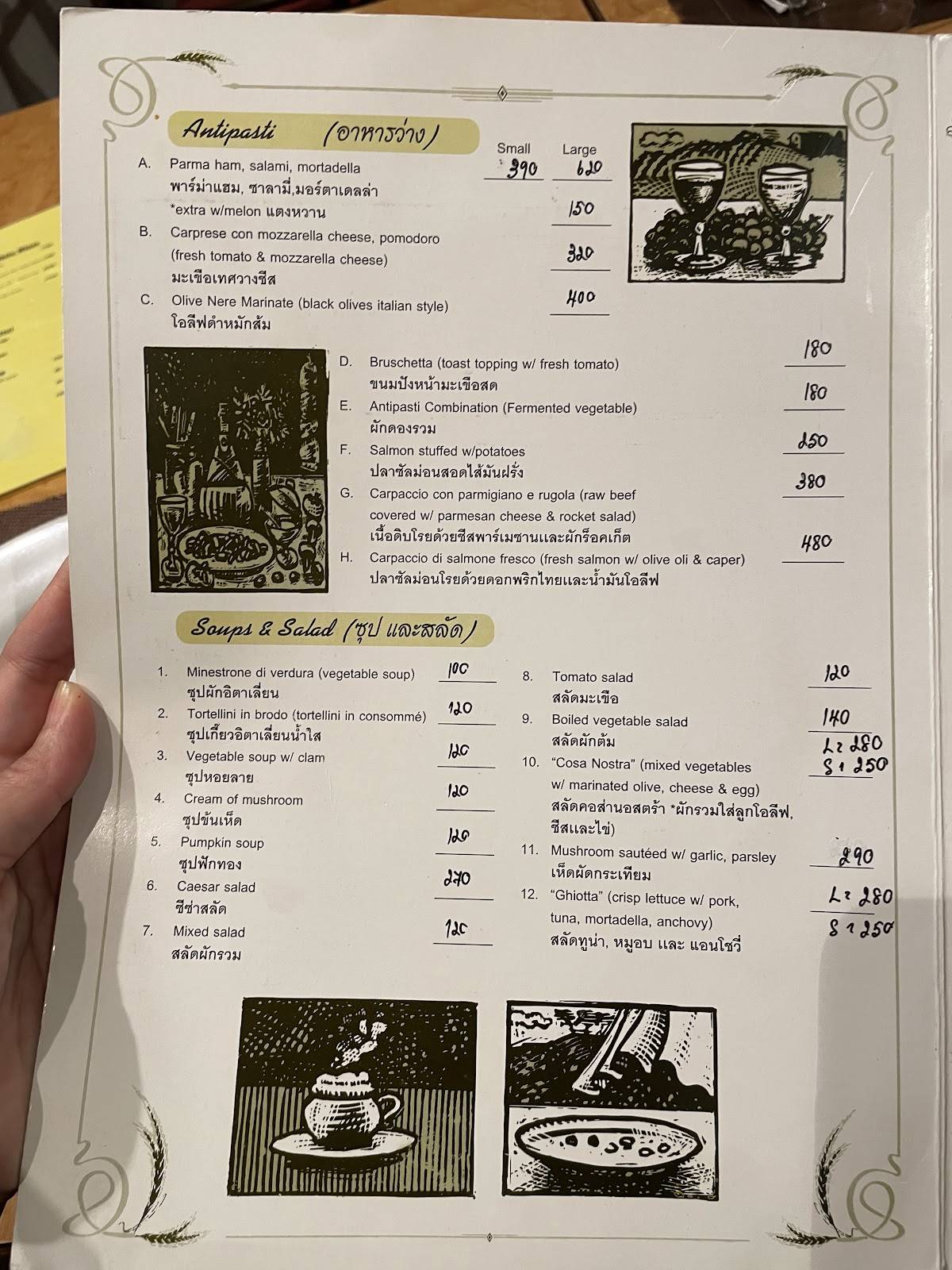 Menu at Pan Pan restaurant, Bangkok, 6-6/1 Sukhumvit 33 Alley