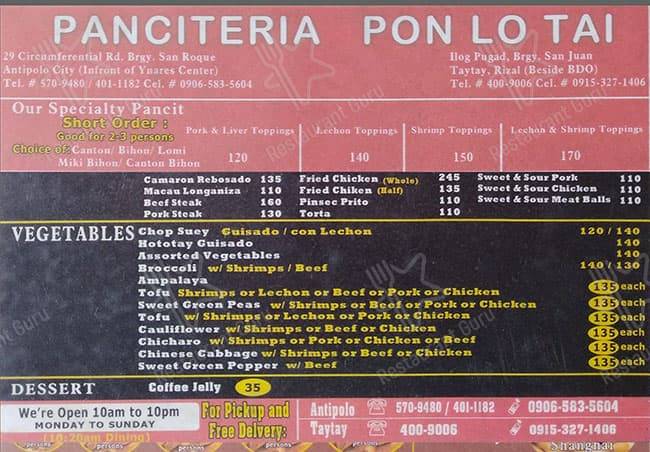 Menu at PonLoTai Panciteria restaurant, Antipolo
