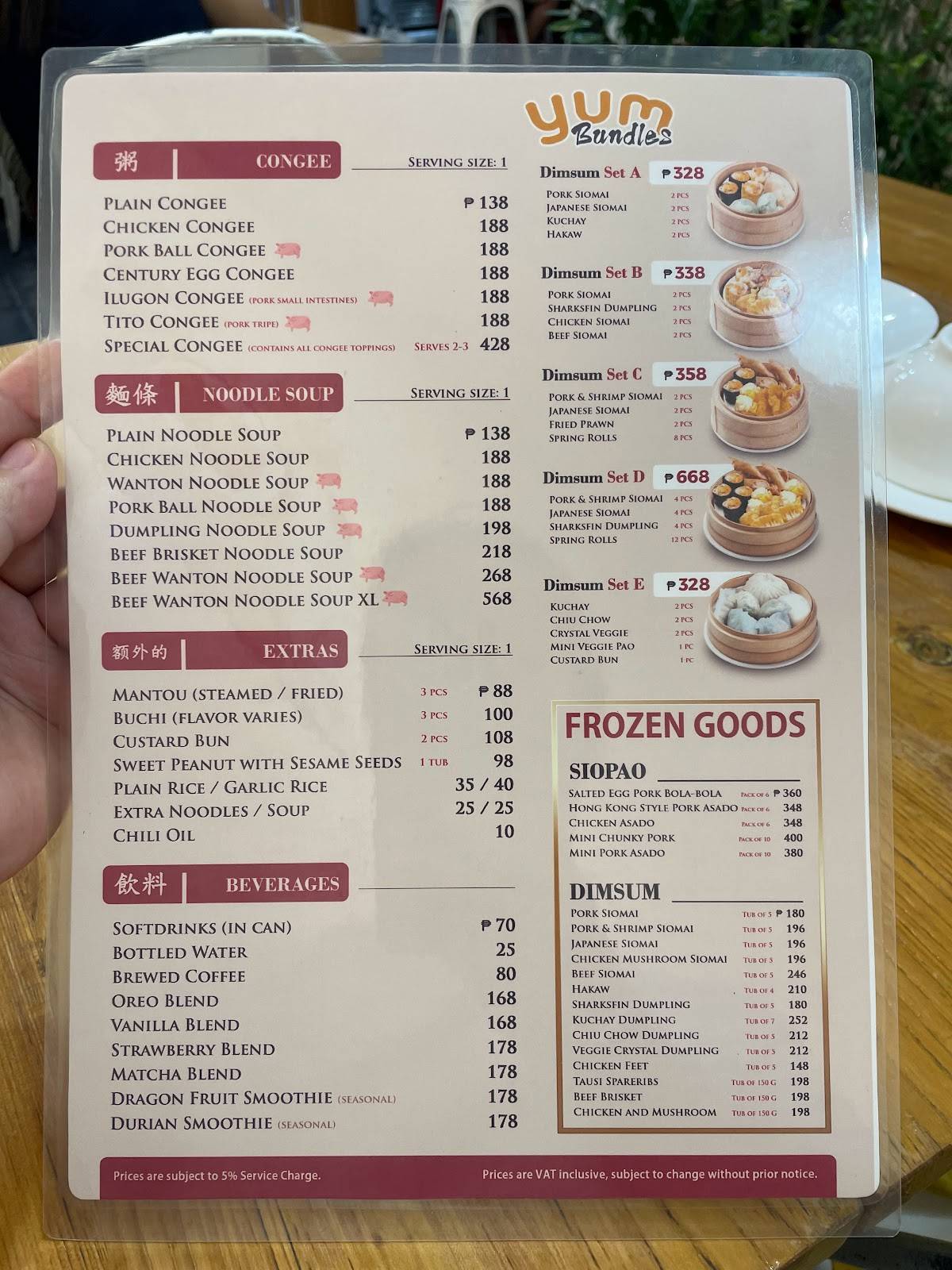 Menu at Papa G Dimsum House - Tagum restaurant, Tagum City