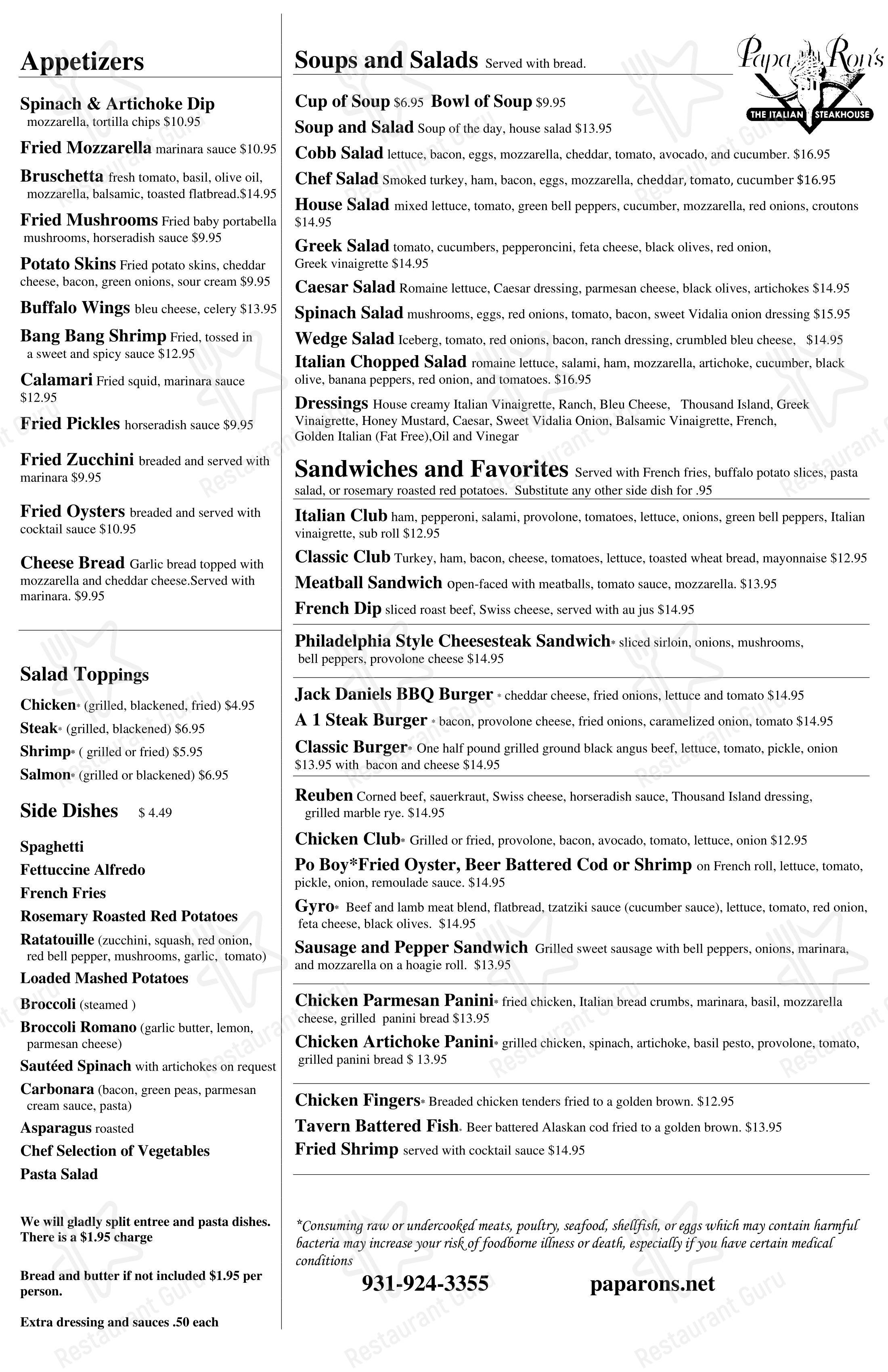 Menu at Papa Ron's Pizza & Italian Steakhouse, Monteagle