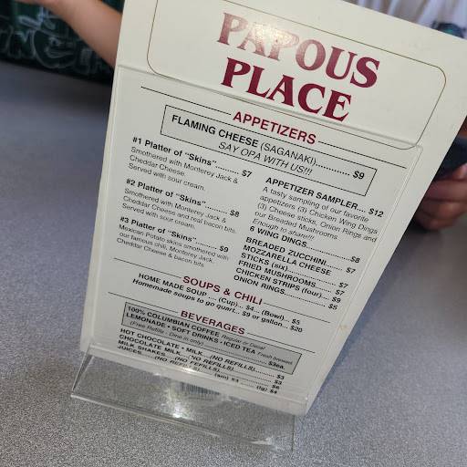Menu at Papou's Place Restaurant, Richmond