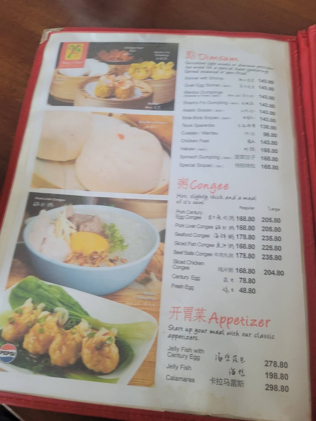 Menu at Yang Chow restaurant, Parañaque, G253+G8C