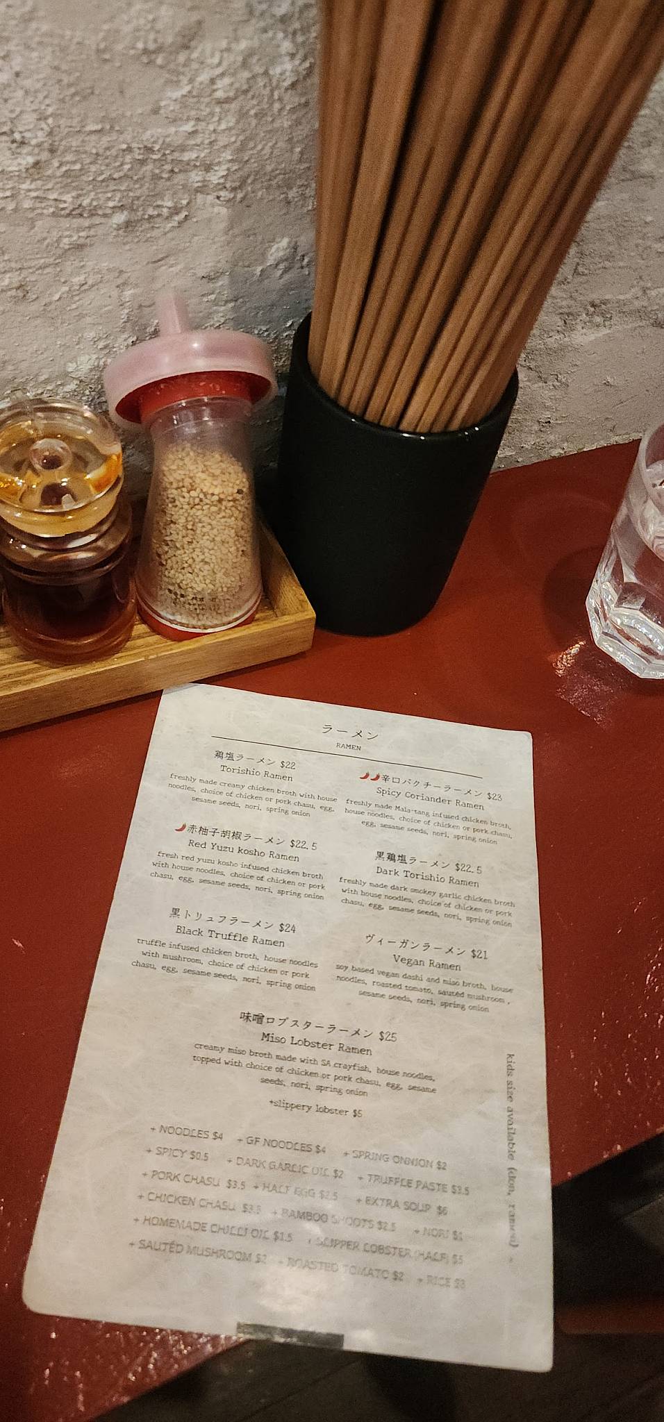 Menu at Parco Ramen Collingwood restaurant, Collingwood