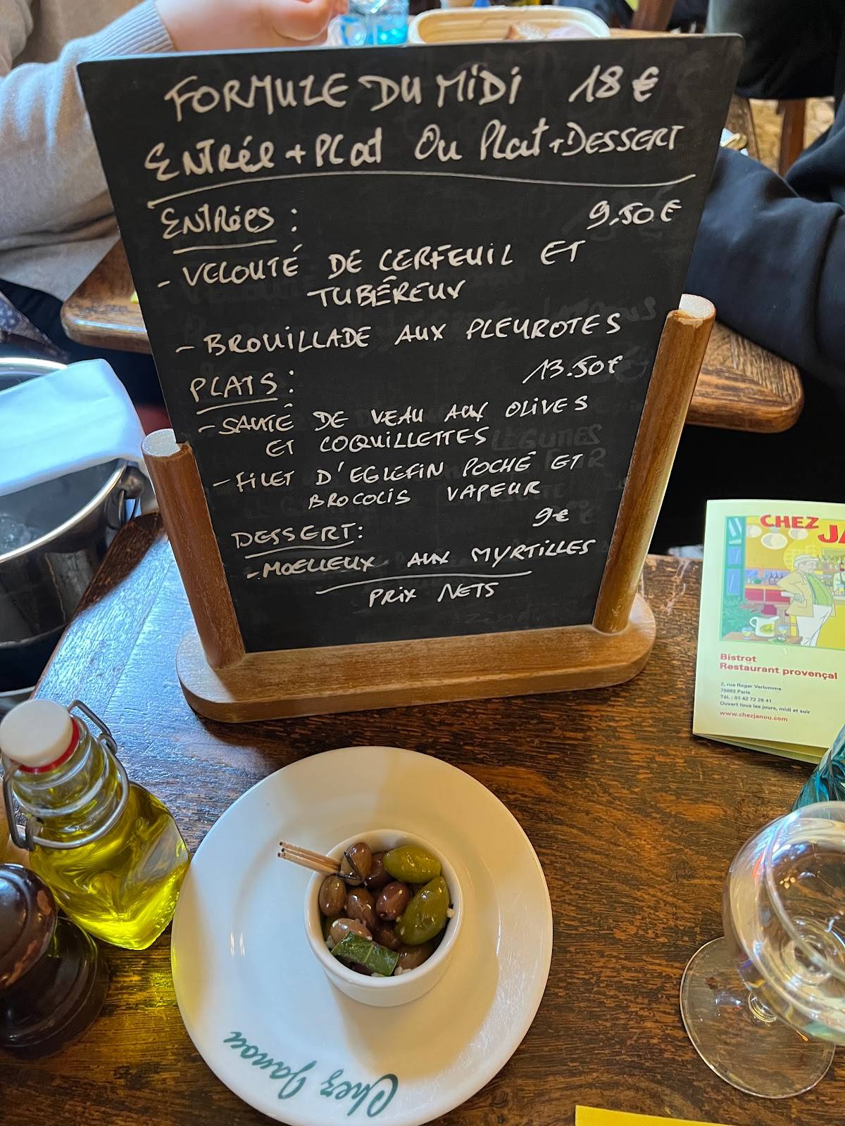 Menu at Chez Janou restaurant, Paris, 2 Rue Roger Verlomme