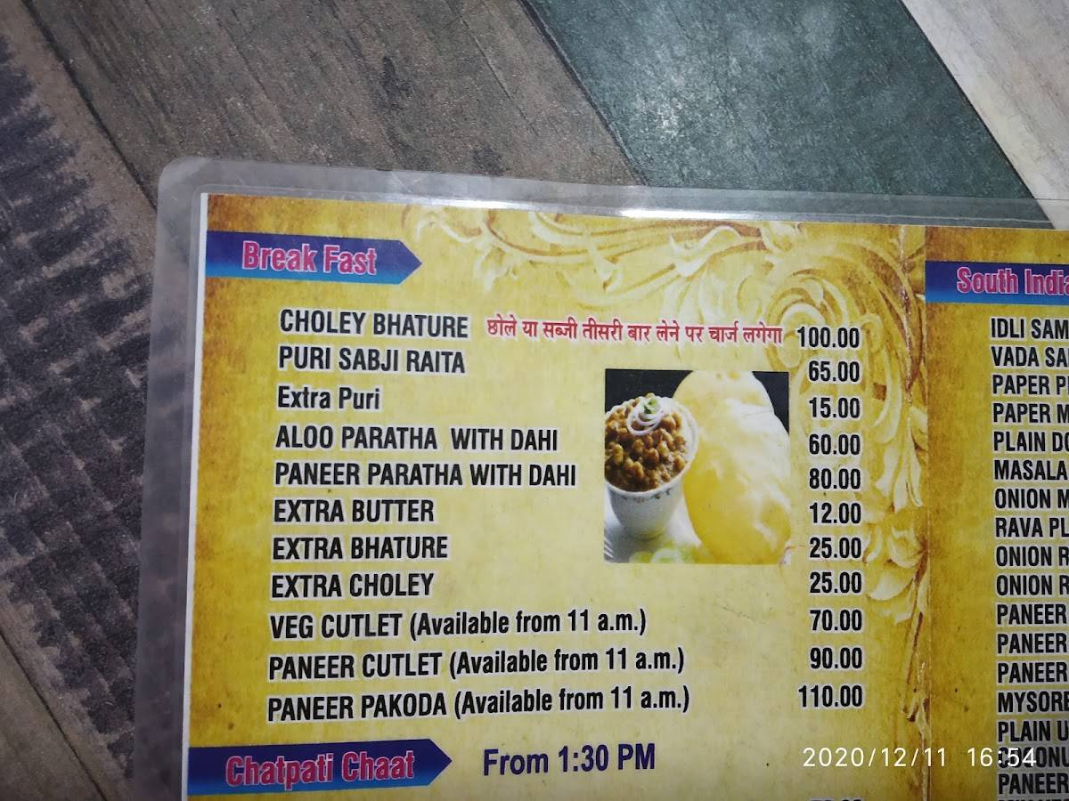 Menu at Brijwasi Sweets and Restaurant, Patna