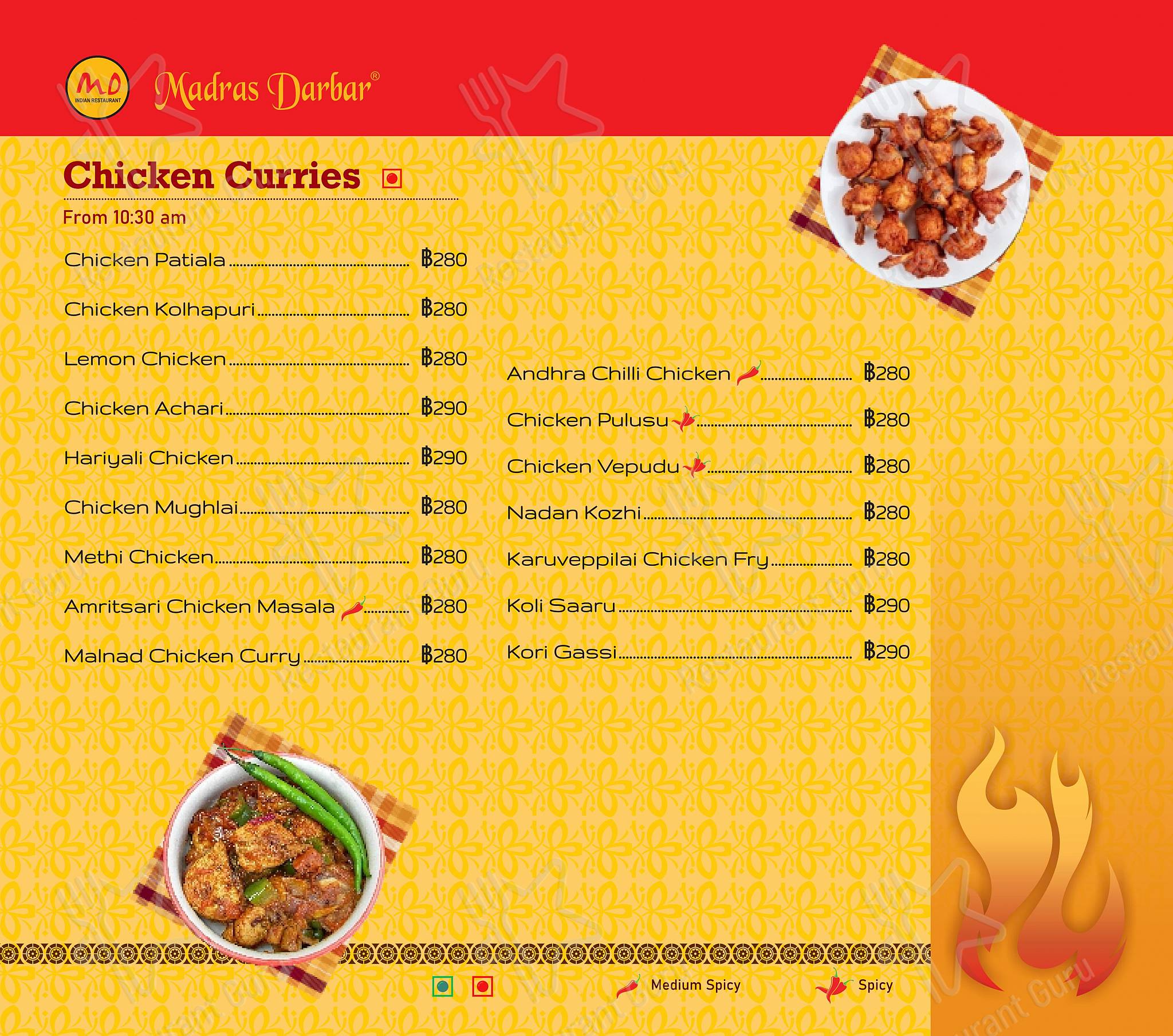 Menu at Madras Darbar Indian Restaurant, Pattaya City, 519 104 Pattaya ...