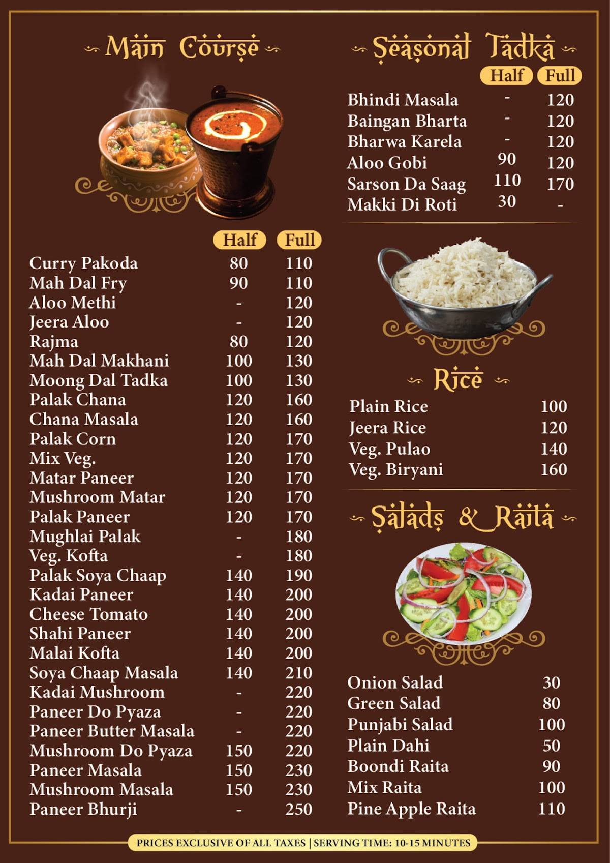 Menu at Patwari Dhaba, Jalandhar, Cantt. Road