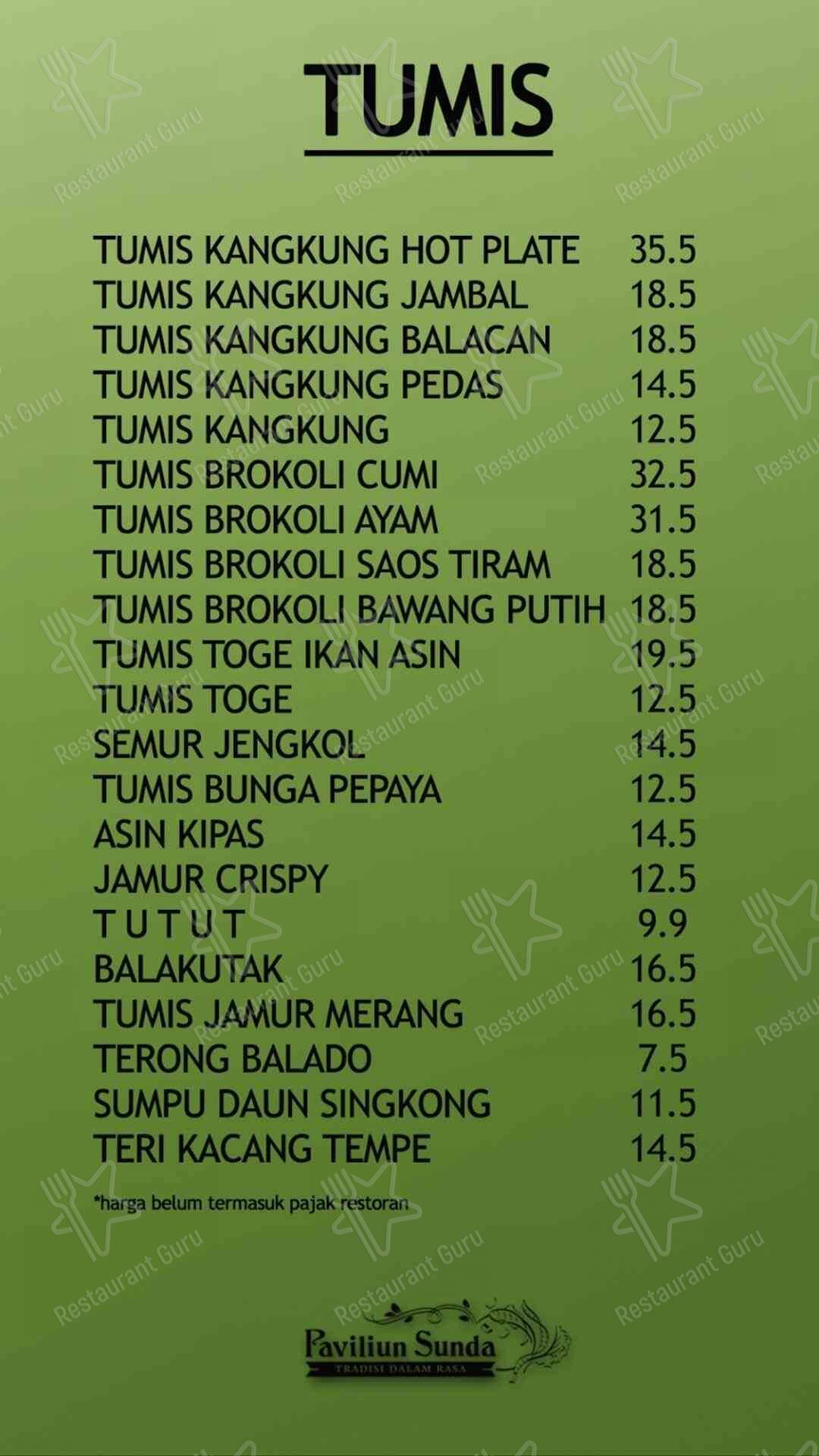 Menu at Paviliun Sunda restaurant, Bandung