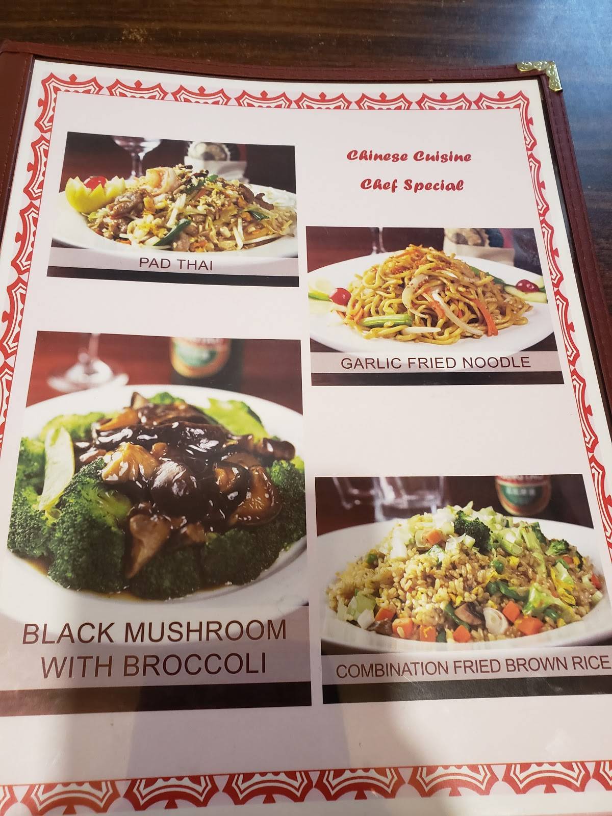 Menu at Peter's Sushi & Chinese House restaurant, Willits