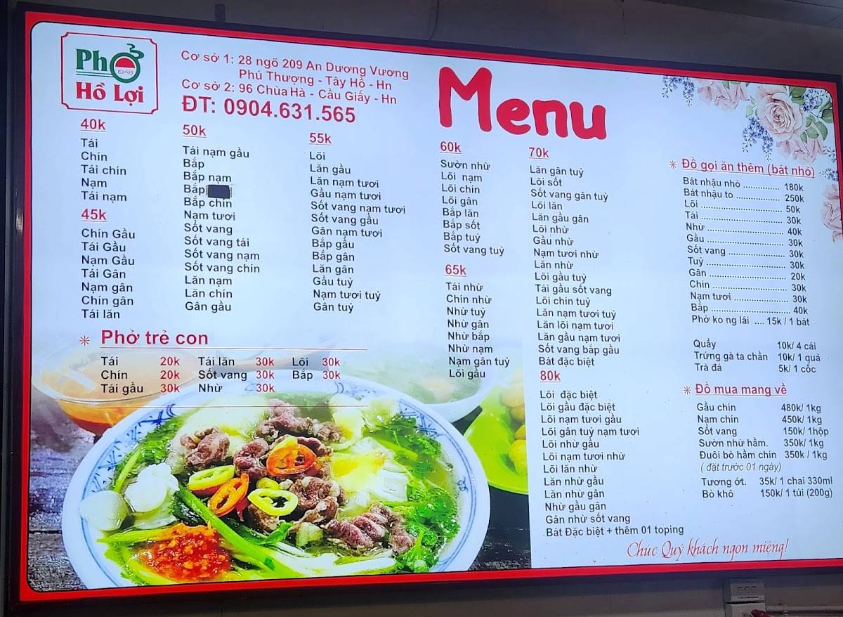 Menu at Phở Bò Hồ Lợi restaurant, Hanoi