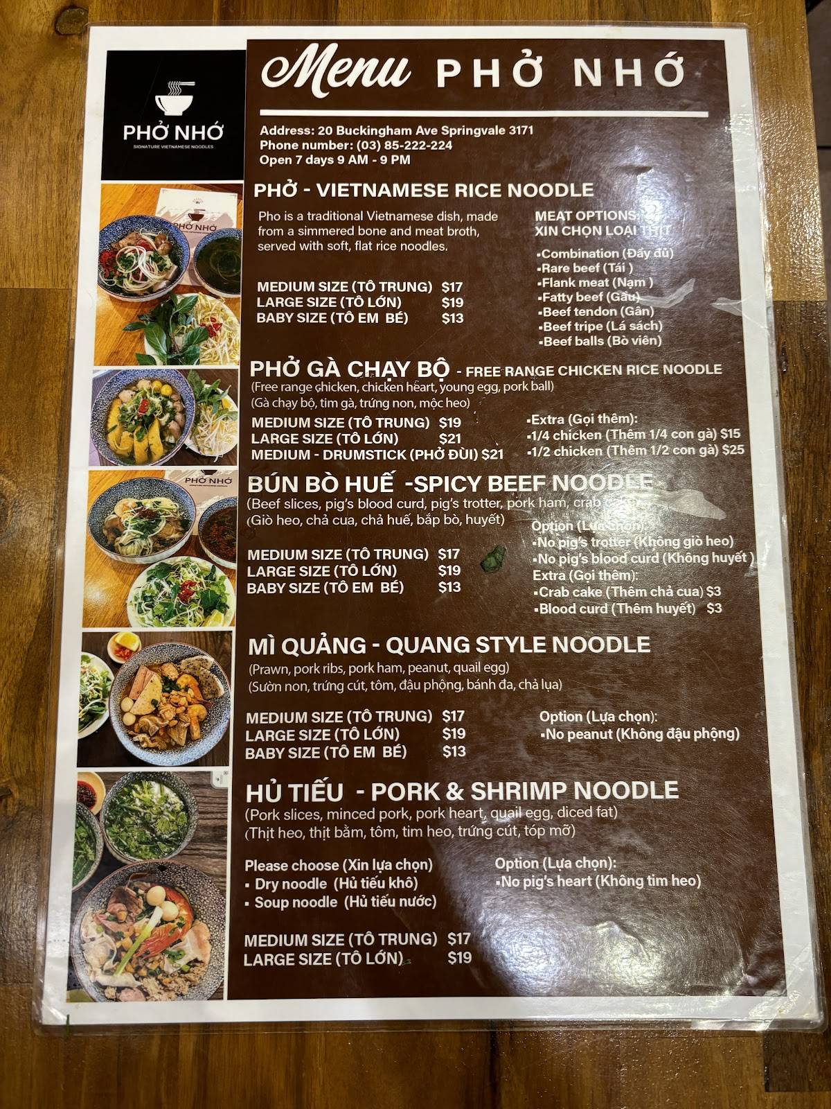 Menu at Phở Nhớ restaurant, Springvale