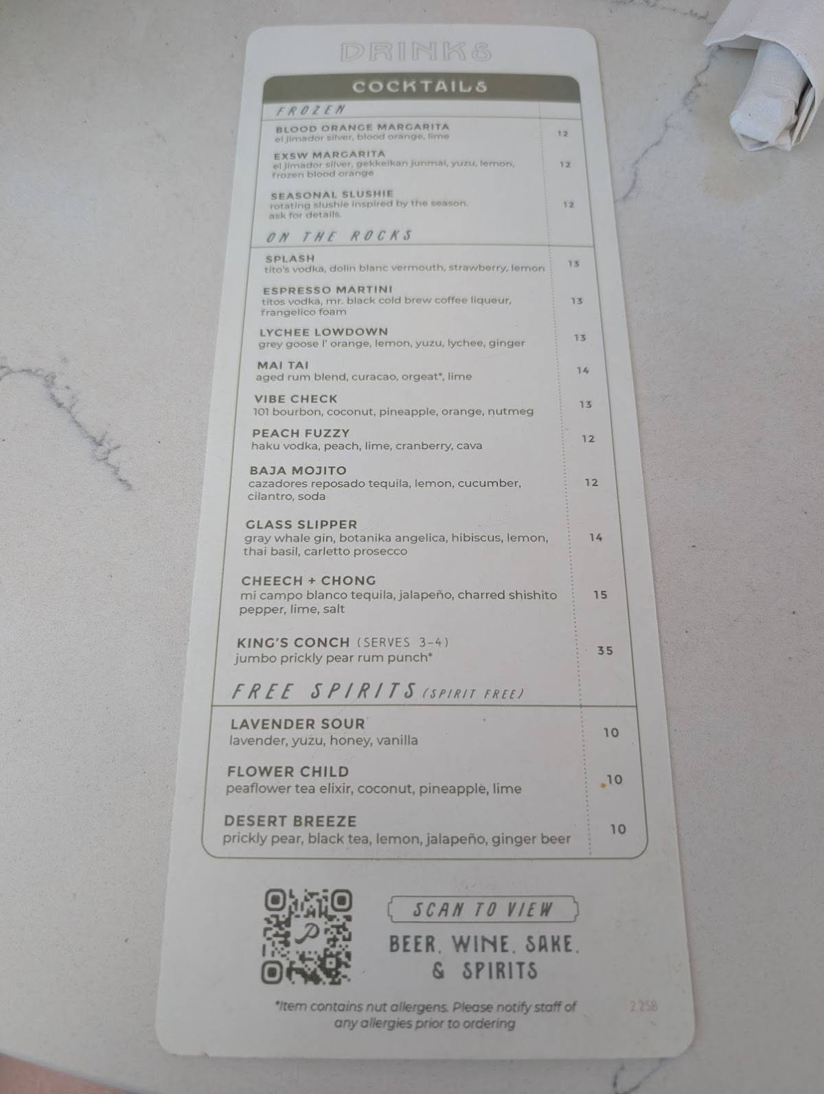 Menu at Palma restaurant, Phoenix