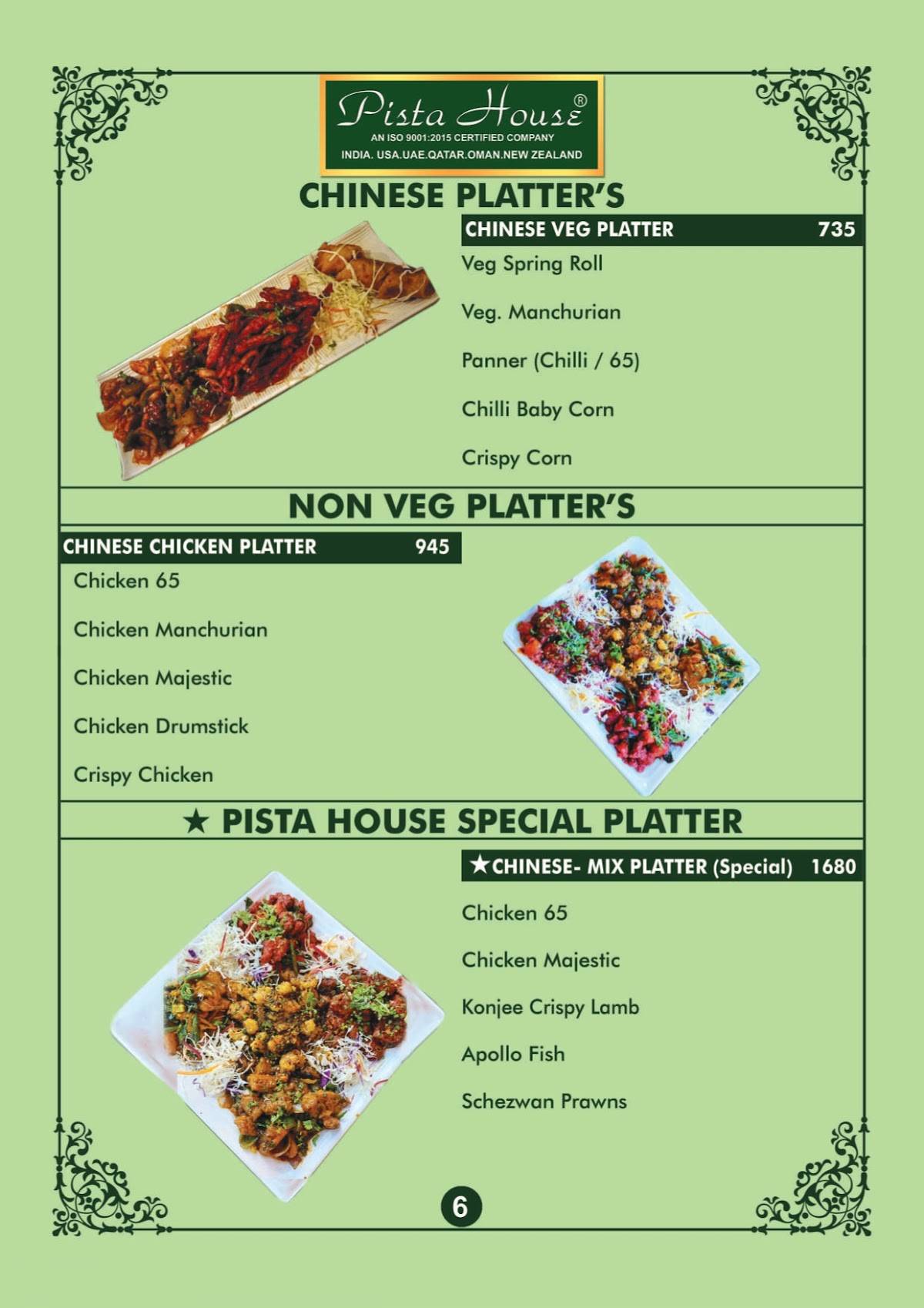 Menu at Pista House Moosarambagh, Hyderabad, 9GH8+9M3 16/M/8/2