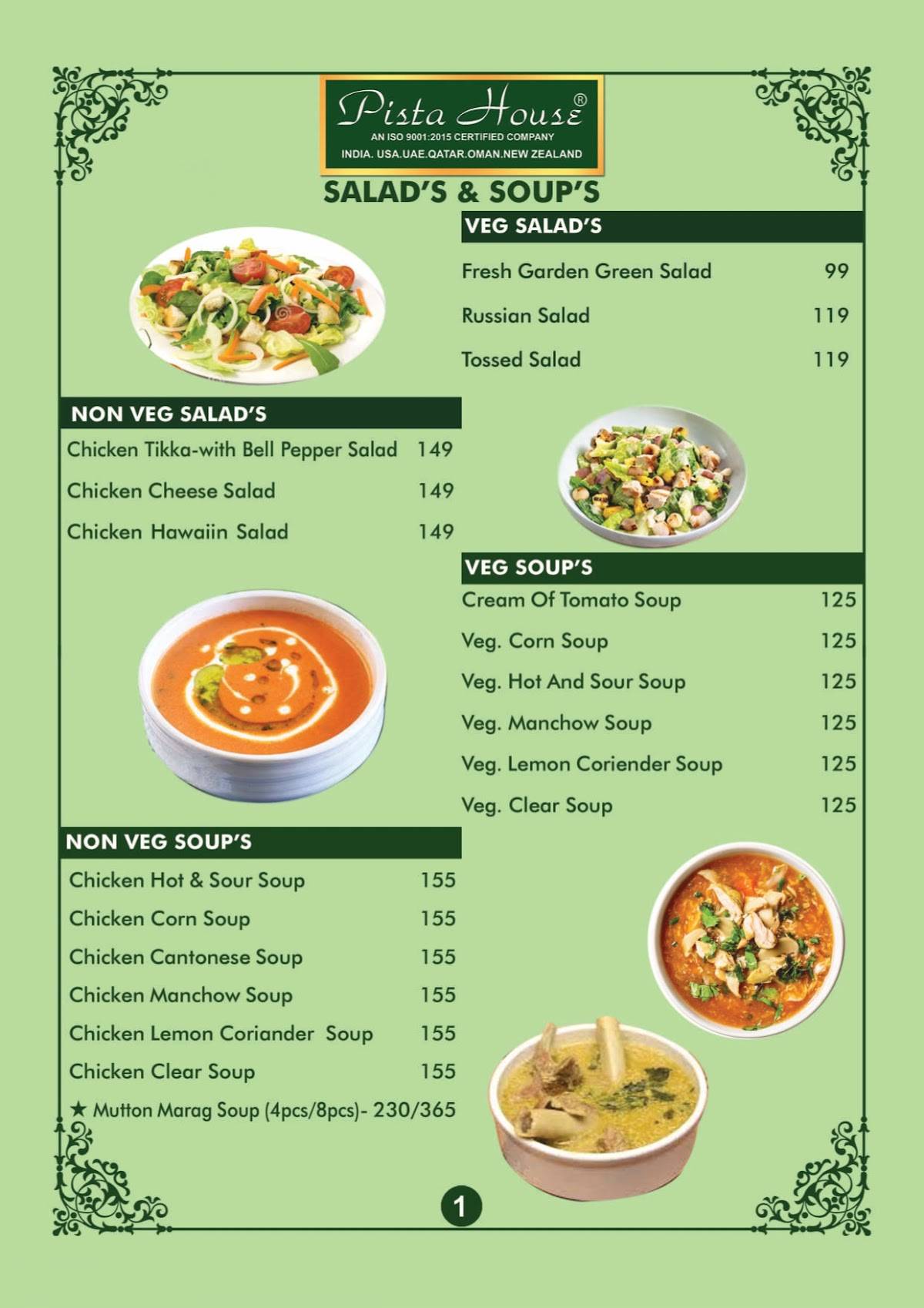 Menu at Pista House Moosarambagh, Hyderabad, 9GH8+9M3 16/M/8/2