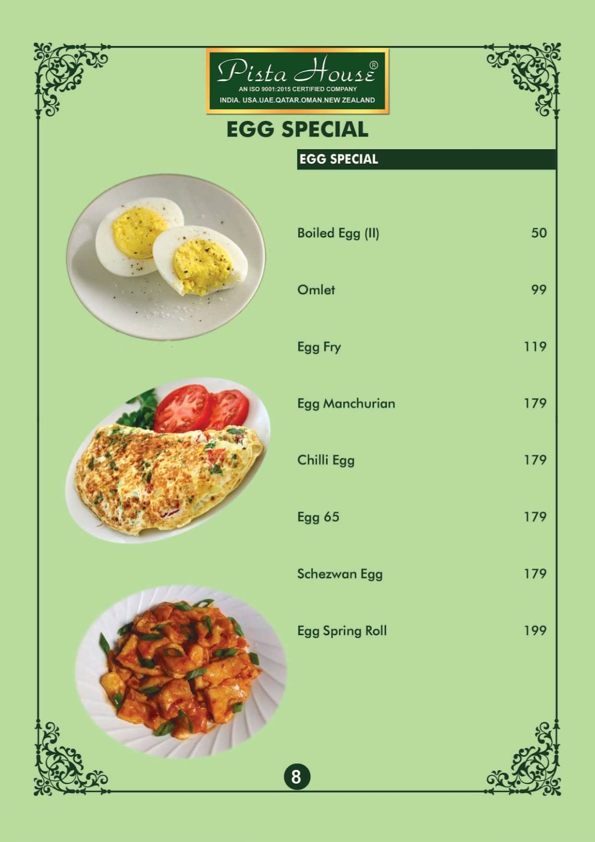 Menu at Pista House Moosarambagh, Hyderabad, 9GH8+9M3 16/M/8/2