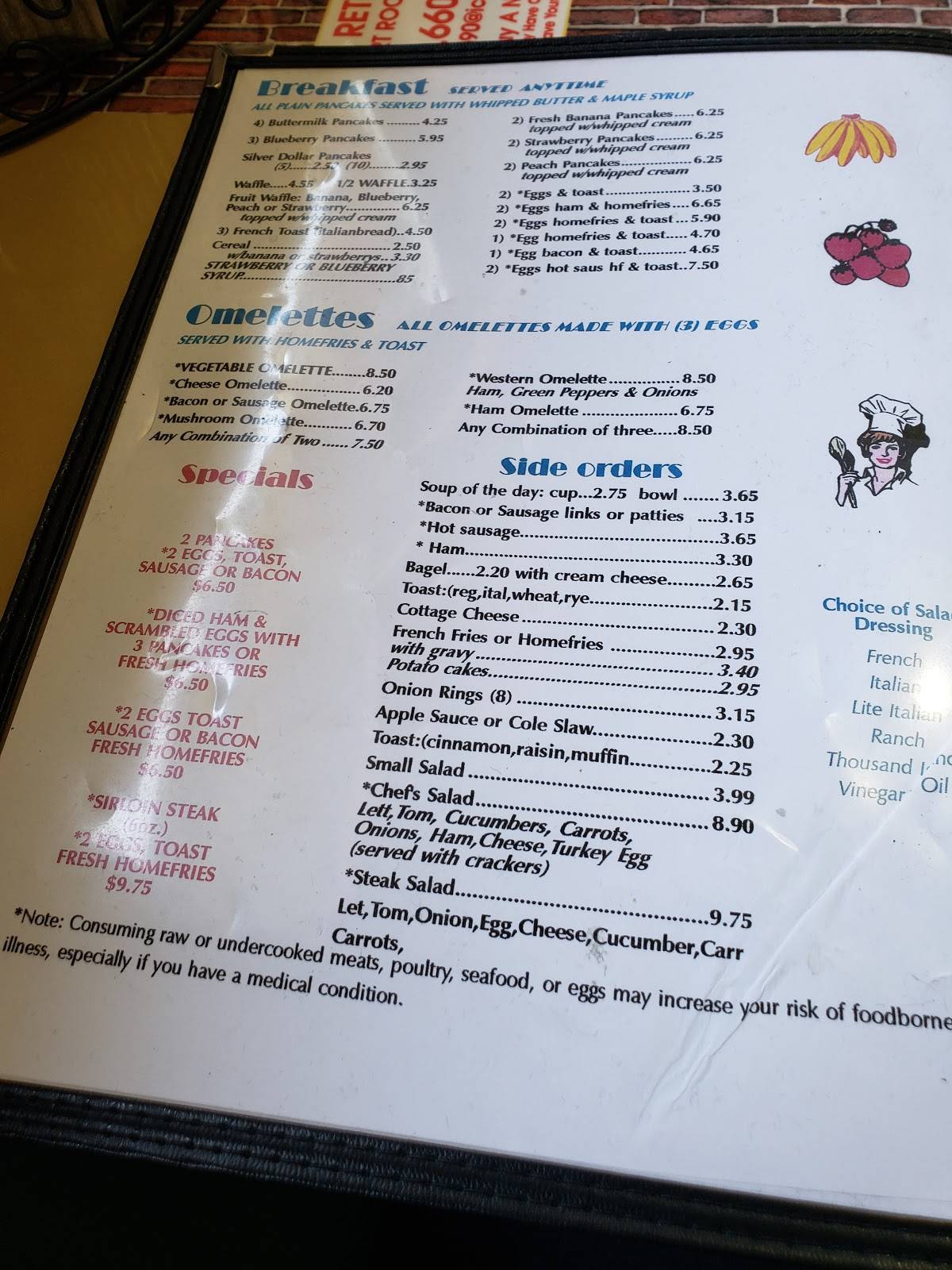 Menu at Frank & Shirley's Restaurant, Pittsburgh