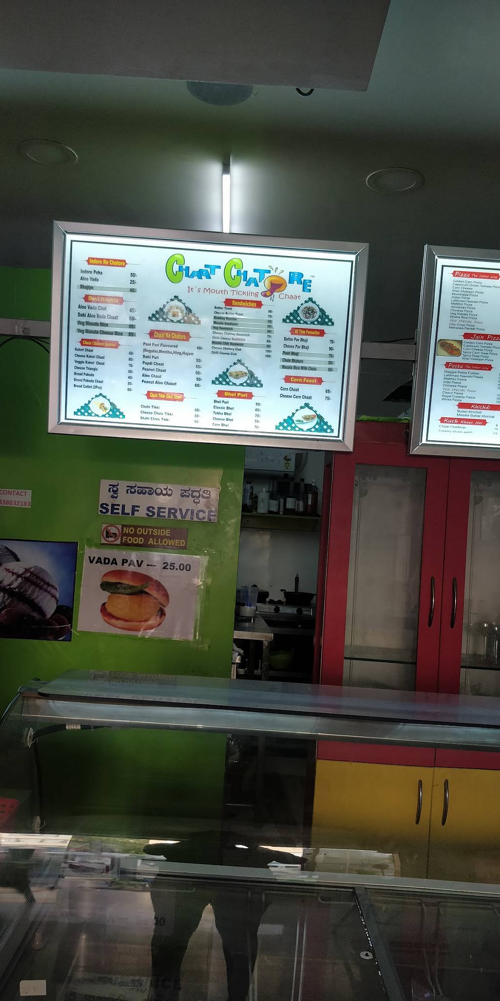 Menu at Pizza Da Dhaba Cafe, Bengaluru, Kanakapura Rd