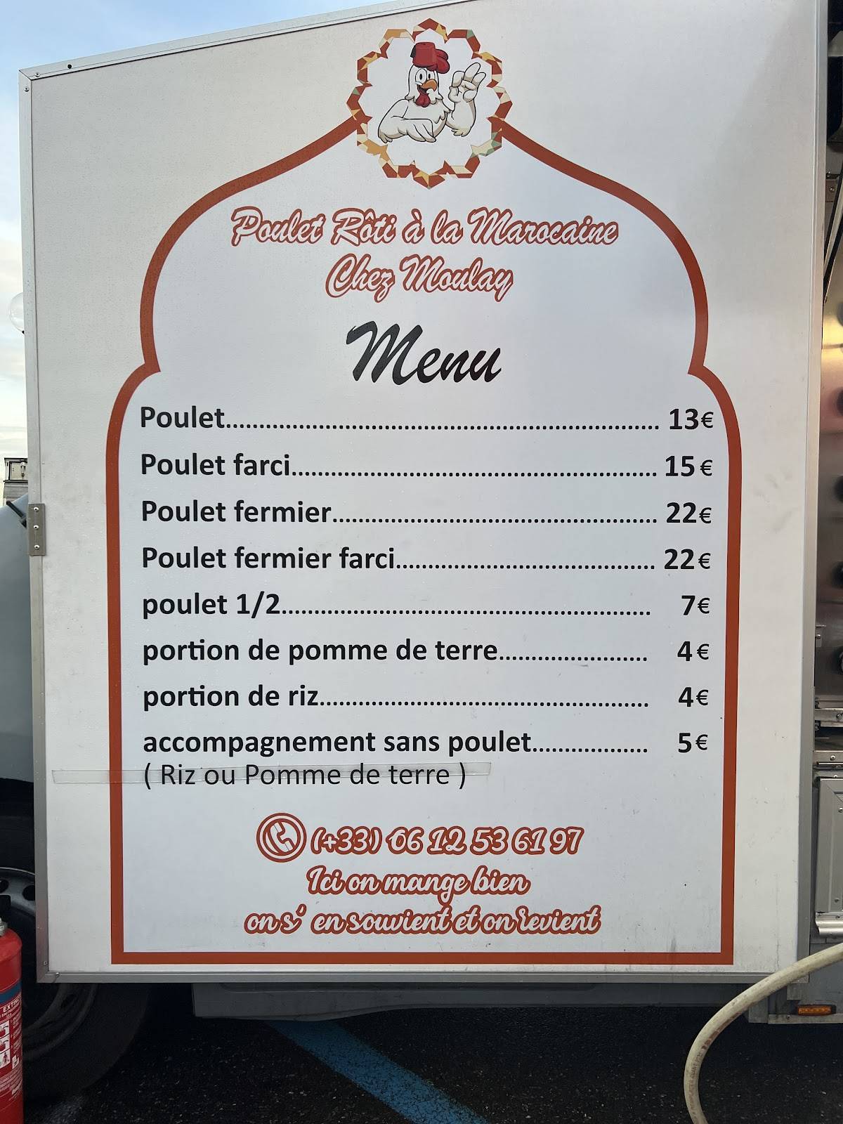 Menu at Poulet rôti à la Marocaine Chez Moulay restaurant, Douvaine
