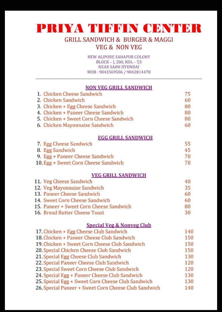 Menu at Priya tiffin center, Kolkata