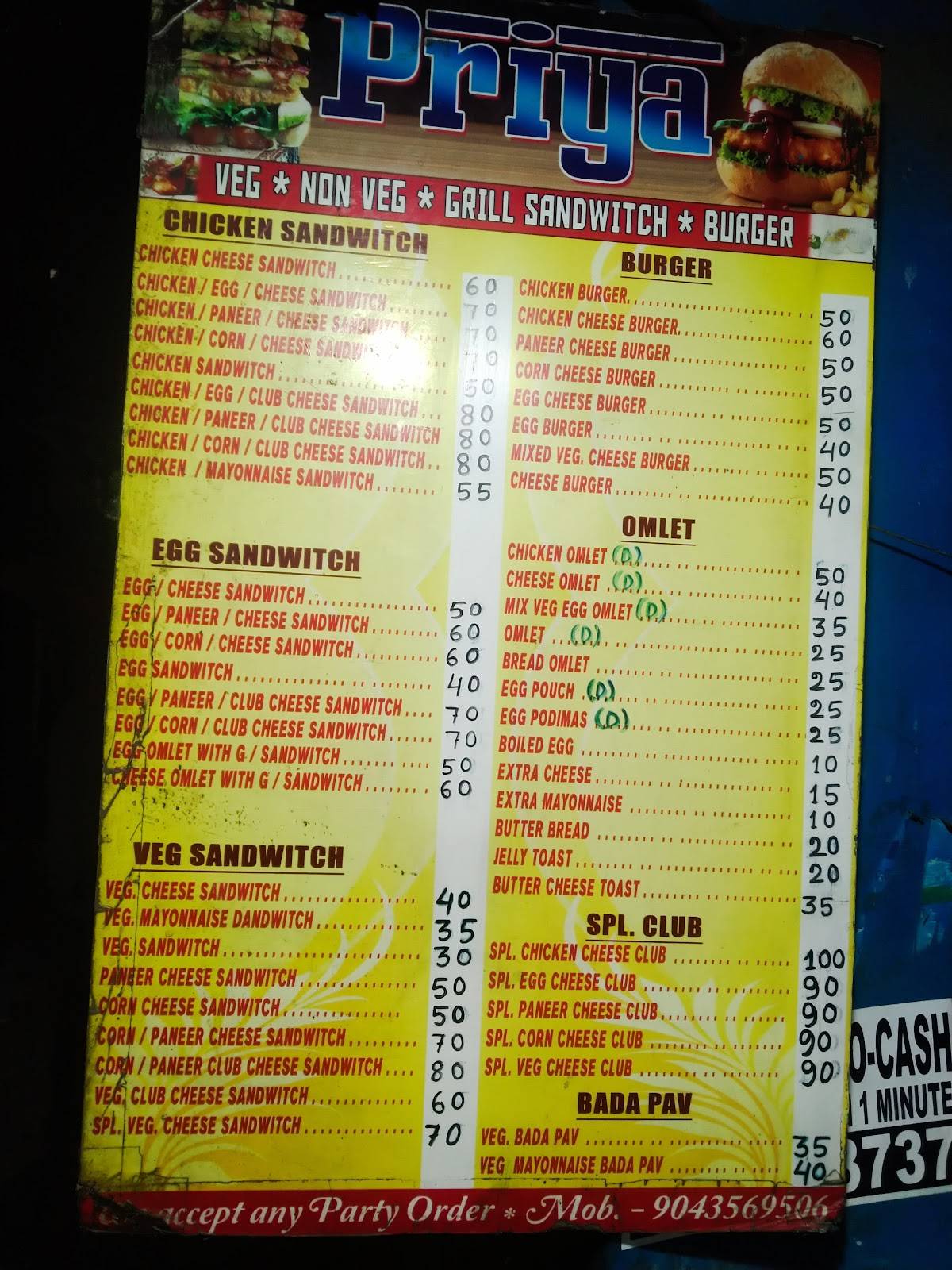 Menu at Priya tiffin center, Kolkata