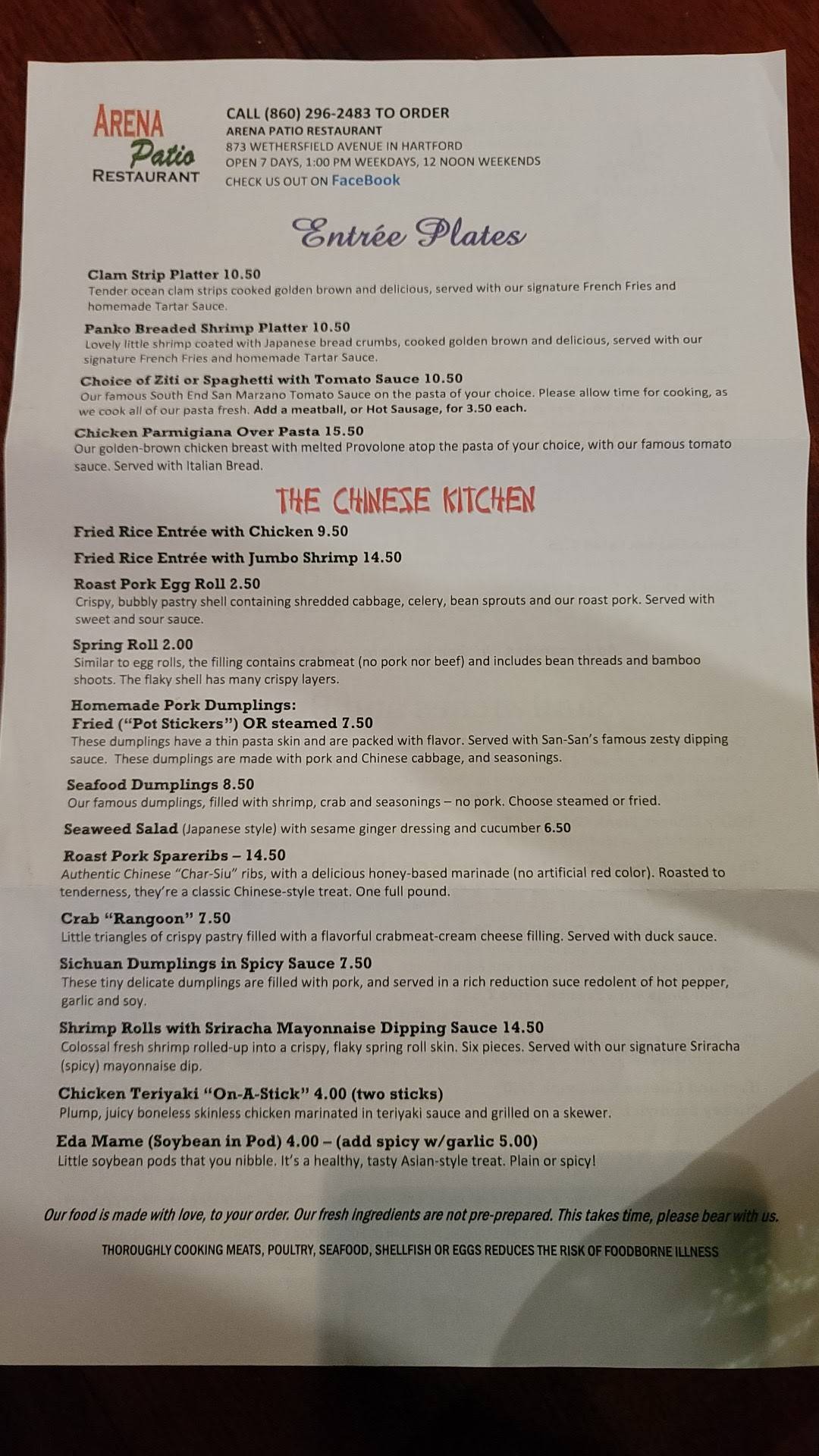Menu at Arena Patio Restaurant, Hartford