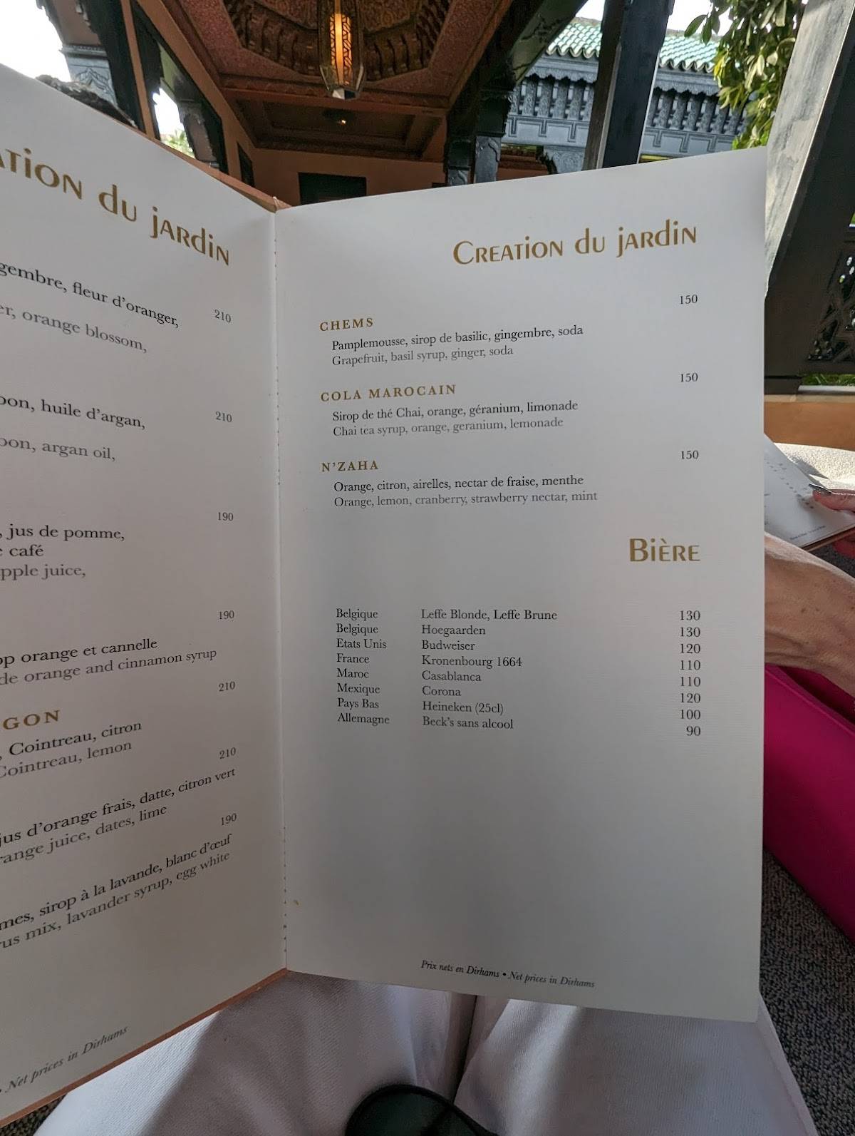Menu at Churchill Bar, Marrakesh