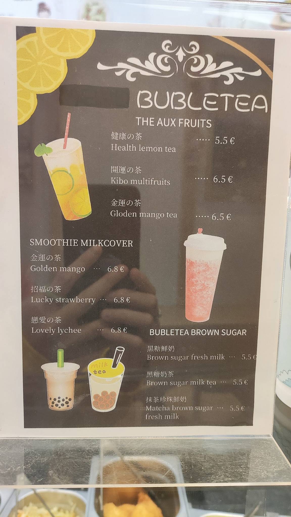 Menu au KIBO NO KI Bubble Tea & Poke pub et bar, Paris