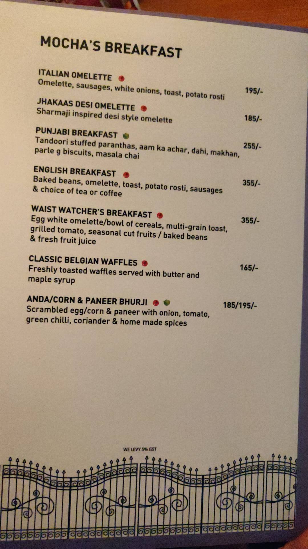 Menu at Mocha Patiala, Patiala