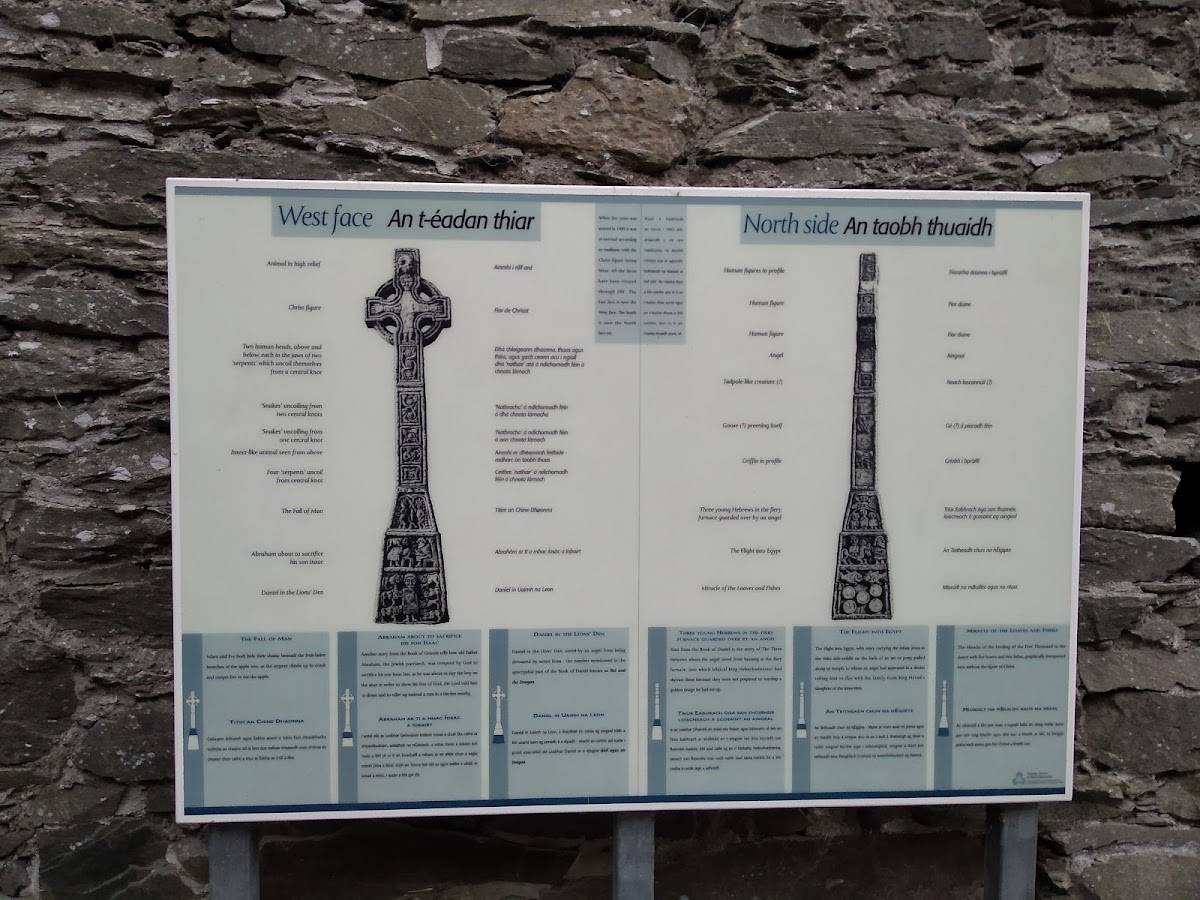 Menu at Moone High Cross Inn pub & bar, Ireland, Moone