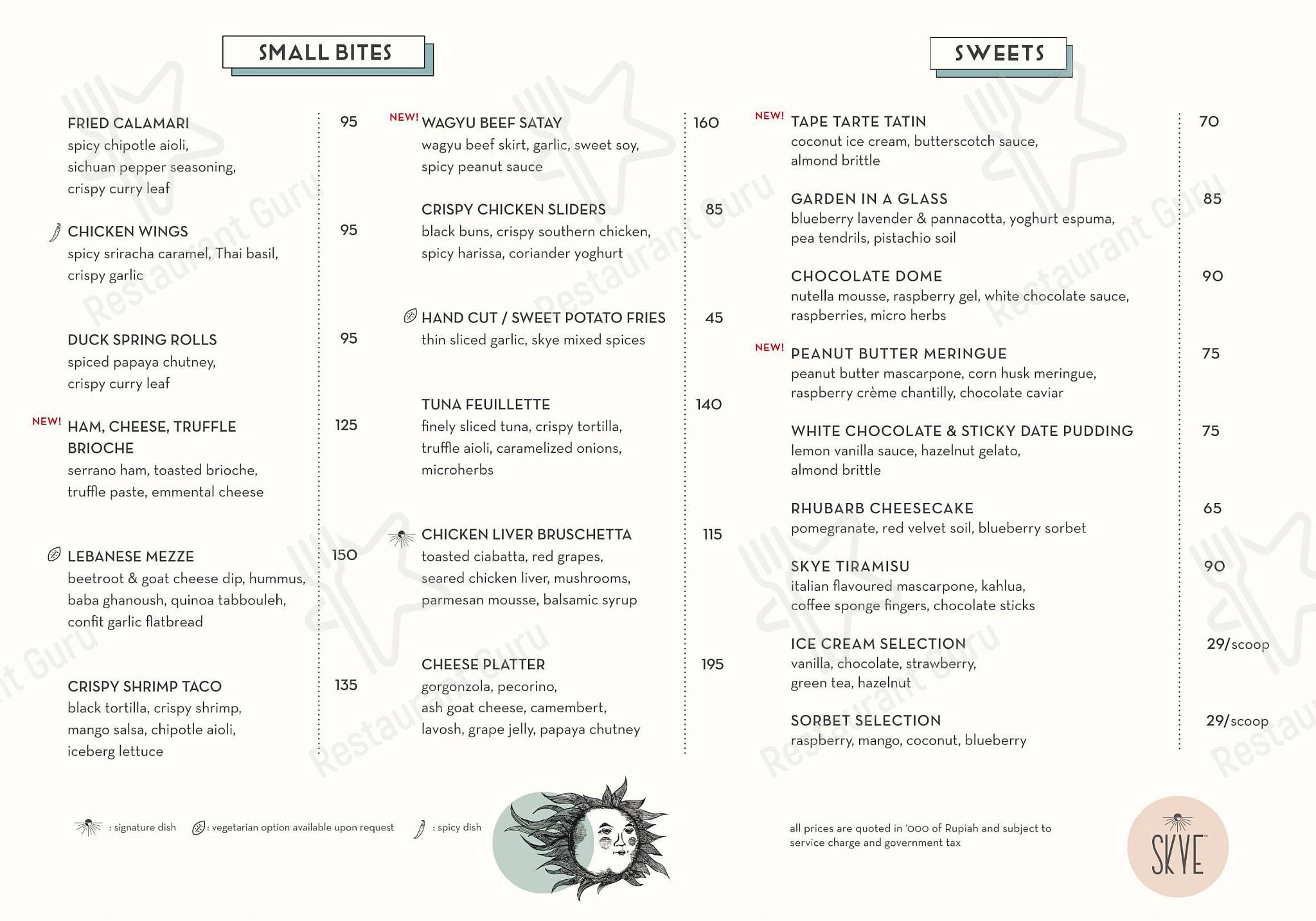 Menu at SKYE Rooftop Dining & Lounge restaurant, Jakarta