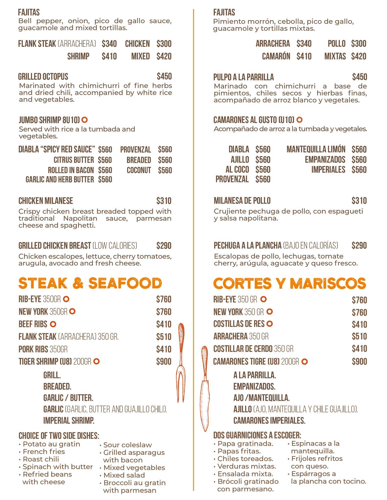 Menu at Restaurant VistaRoof by Tesoro Los Cabos, Cabo San Lucas