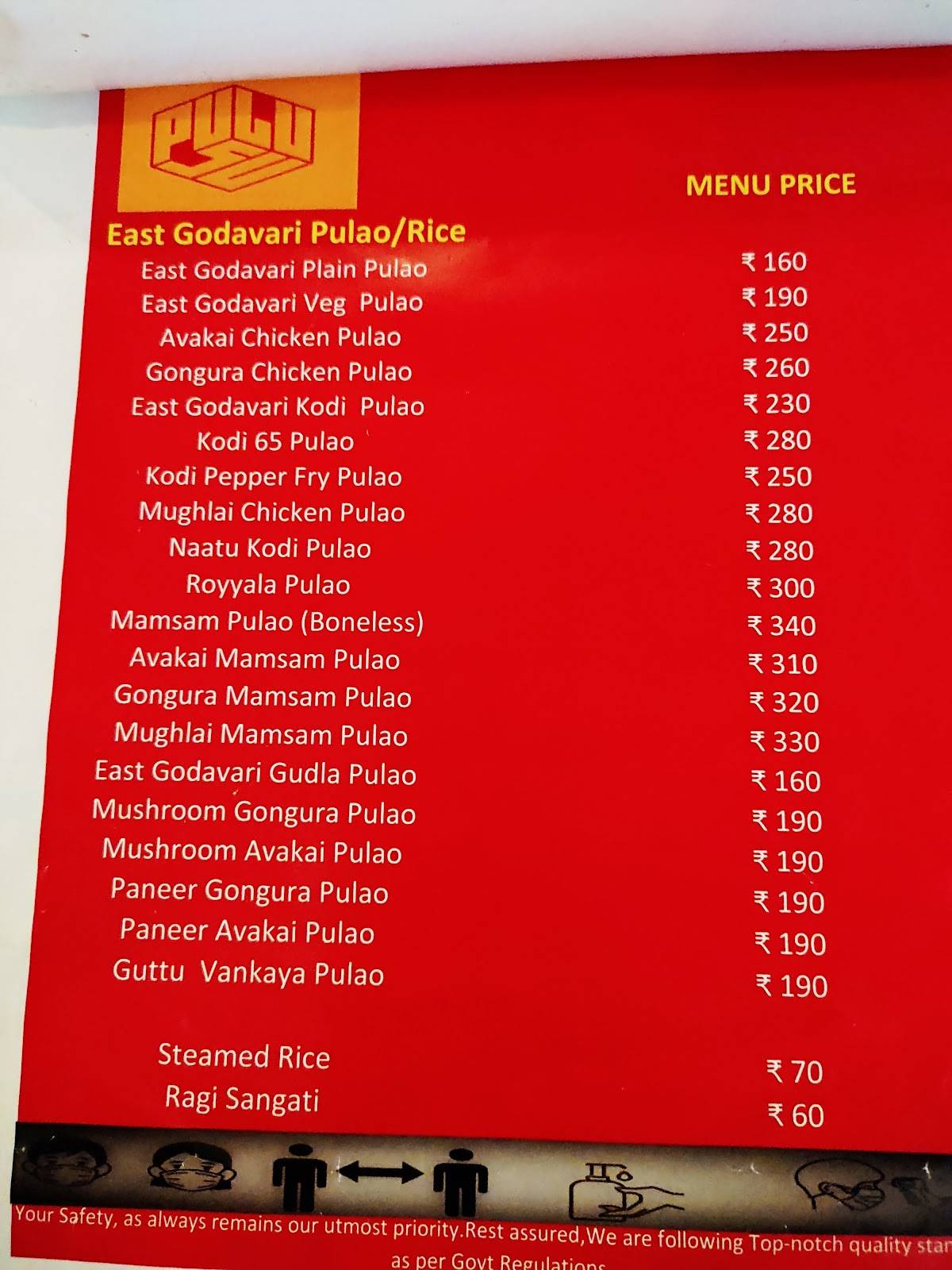 Menu at Pulusu, Vellore, Near