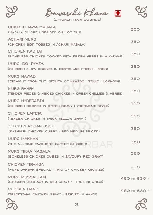Menu at Pune Darbar Family Restaurant, Pune