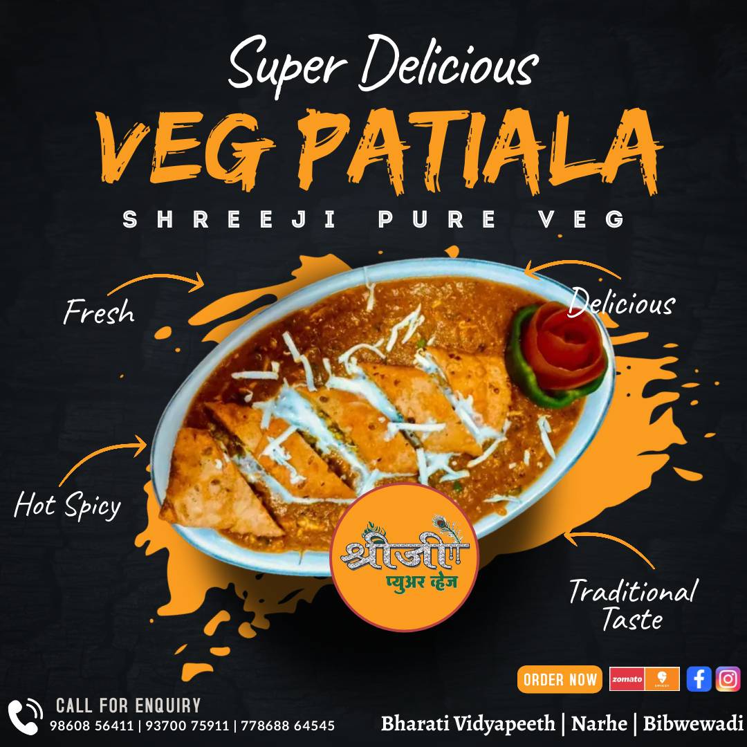 Menu at Shreeji Pure Veg - Bharti Vidyapeeth, Pune