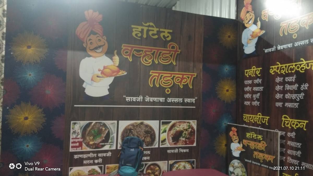 Menu at Zed Corner, Pune