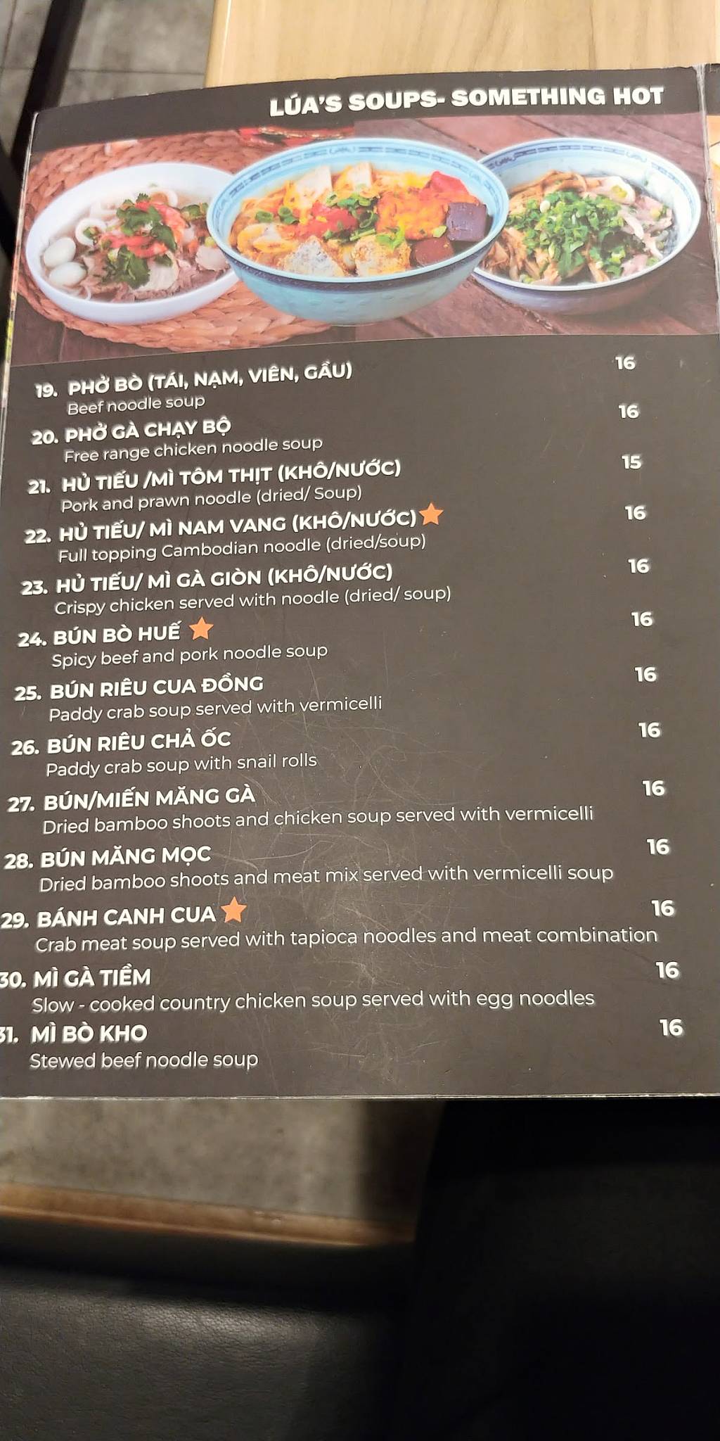 Menu at Quan Lua restaurant, Springvale