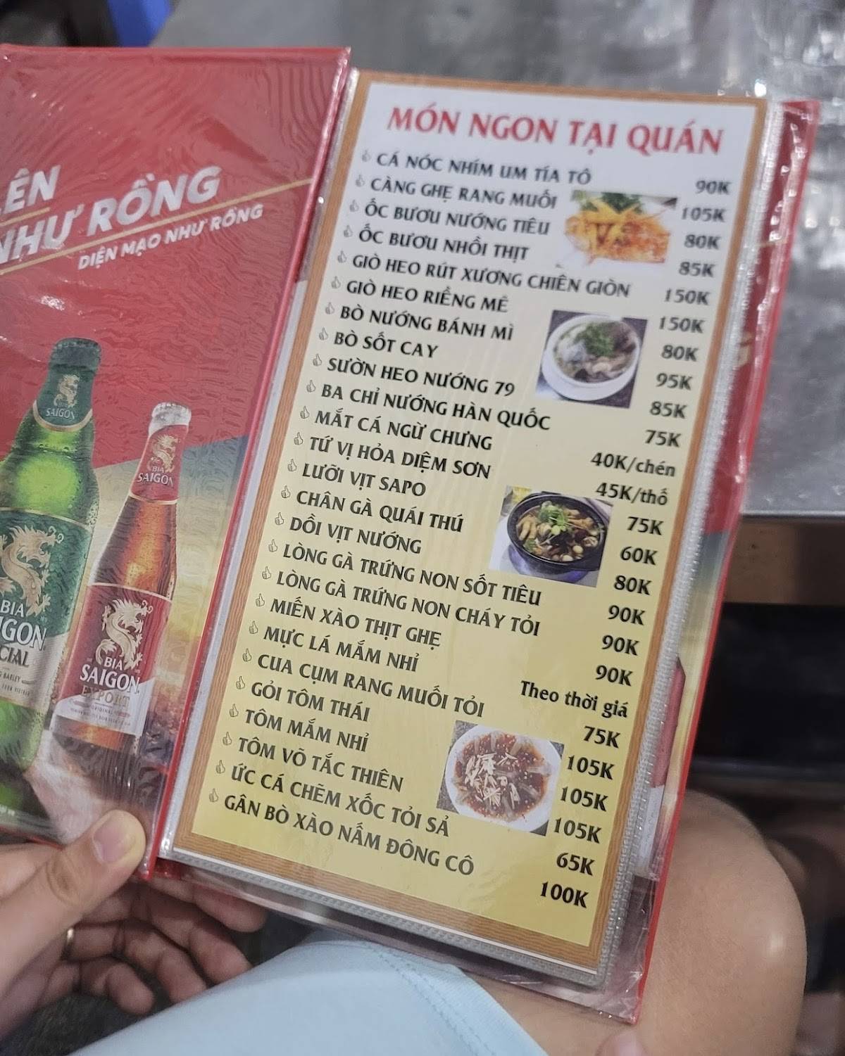 Menu at Quán Mập 79 restaurant, Ninh Hòa