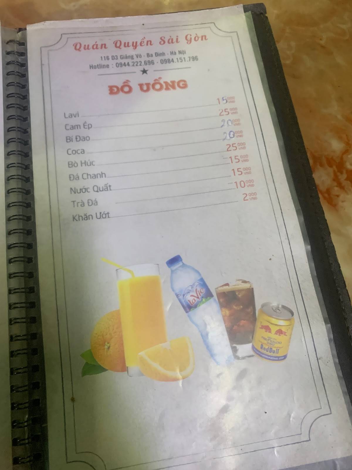 Menu at Quán Quyền Sài Gòn restaurant, Hanoi