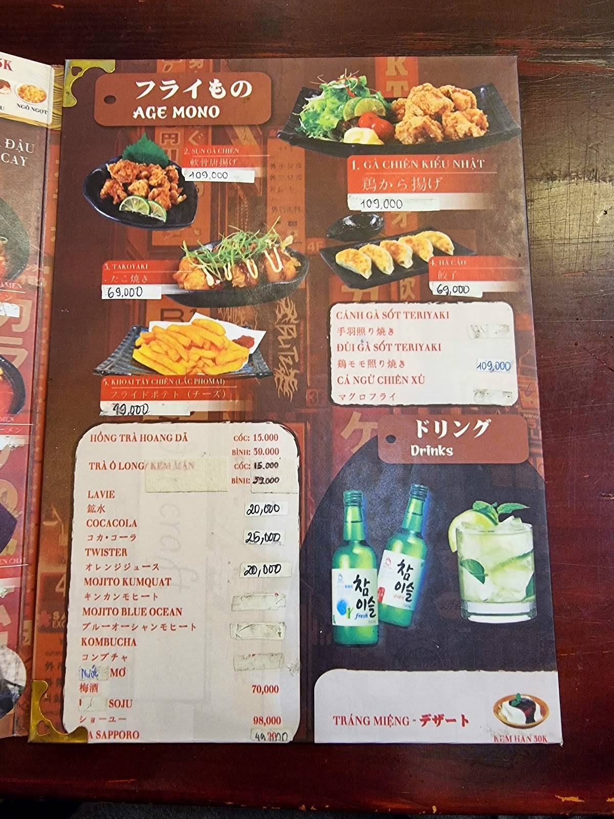 Menu at Quán mỳ Tokyo Tan-Tan Ramen Bùi Thị Xuân restaurant, Hanoi