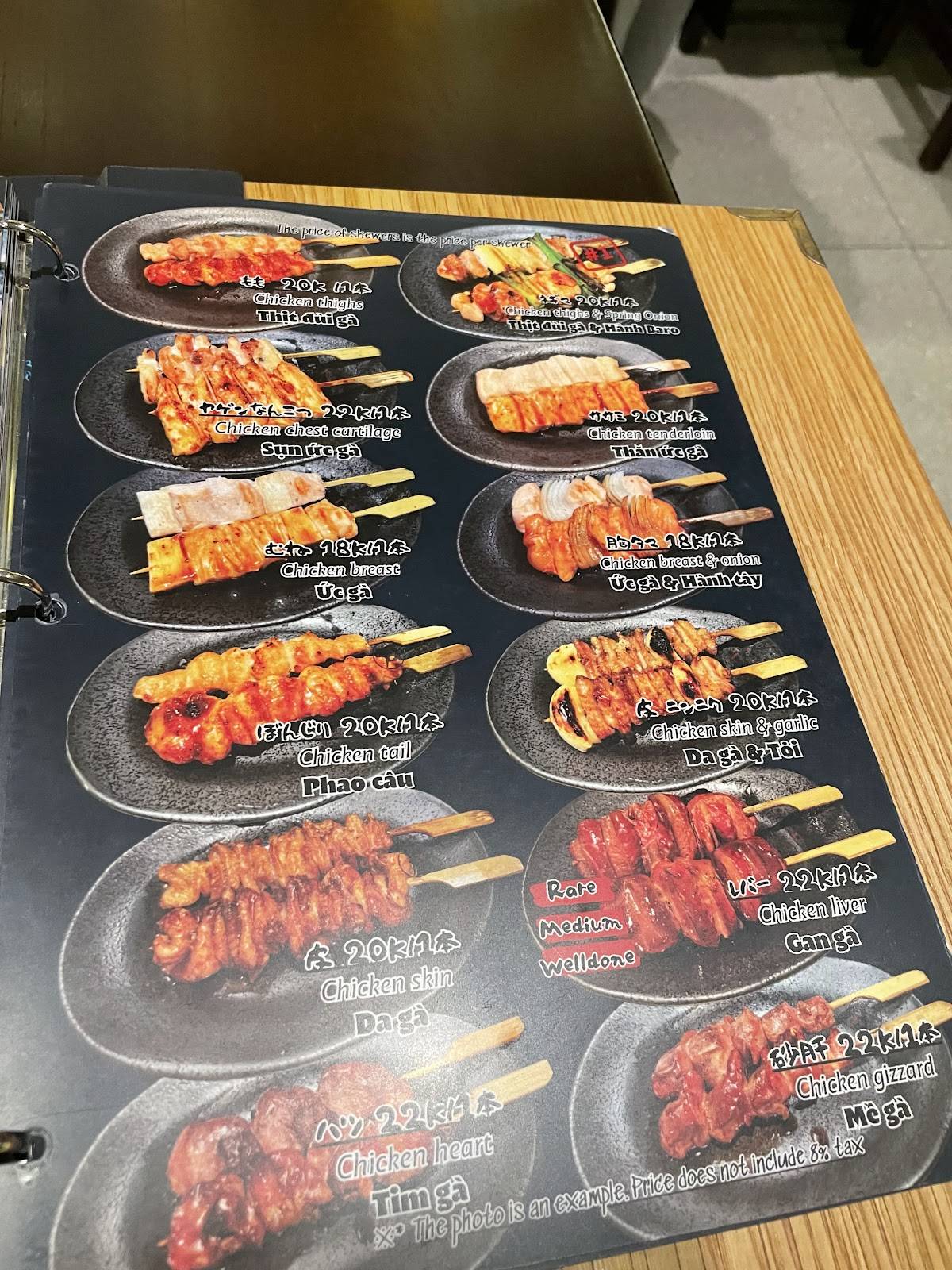 Menu at Quán nhậu Nhật Bản Izakaya MATSUKI Tây Hồ restaurant, Hanoi