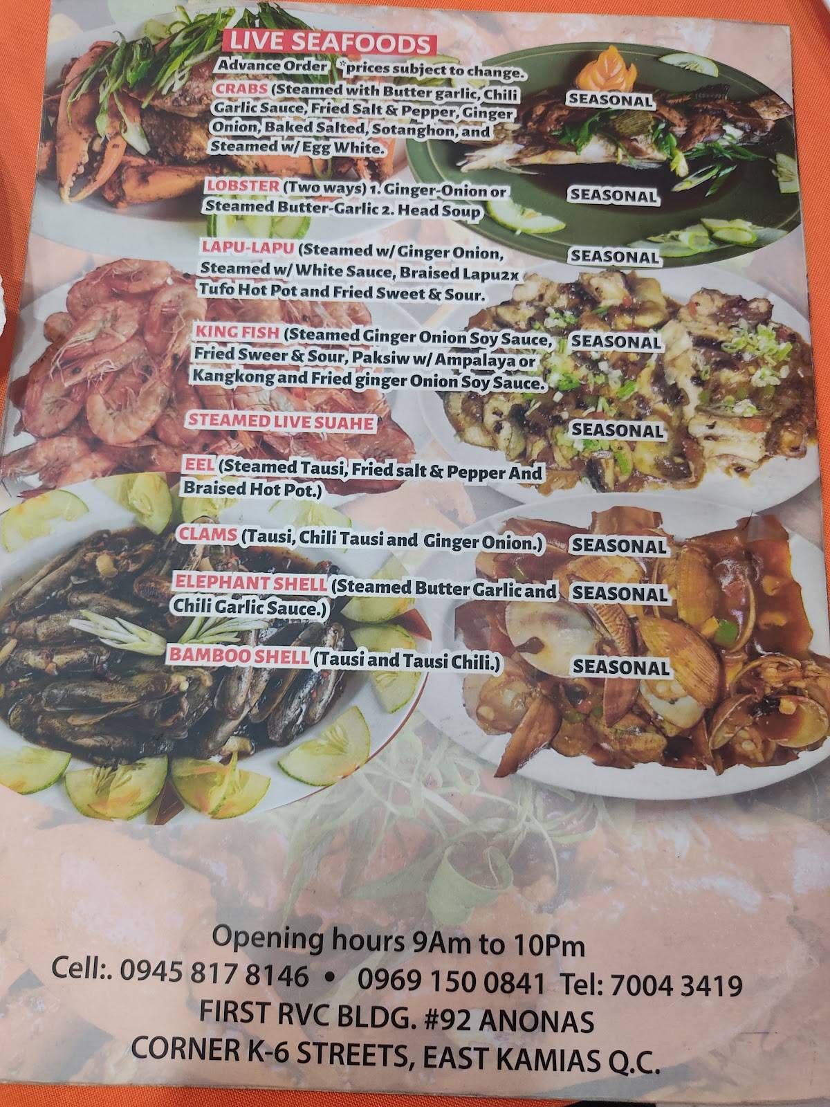 Carta de dVin Chinese Seafood Restaurant, Ciudad Quezon