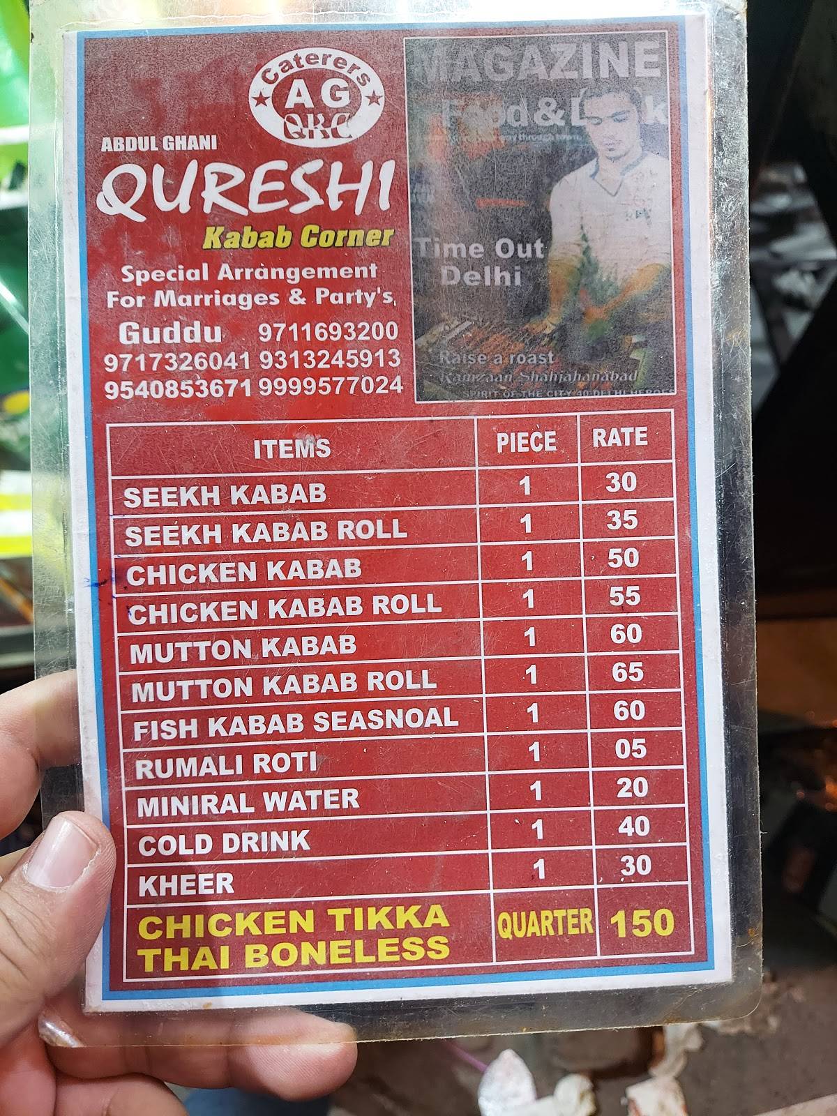 Menu at Qureshi kabab corner, New Delhi