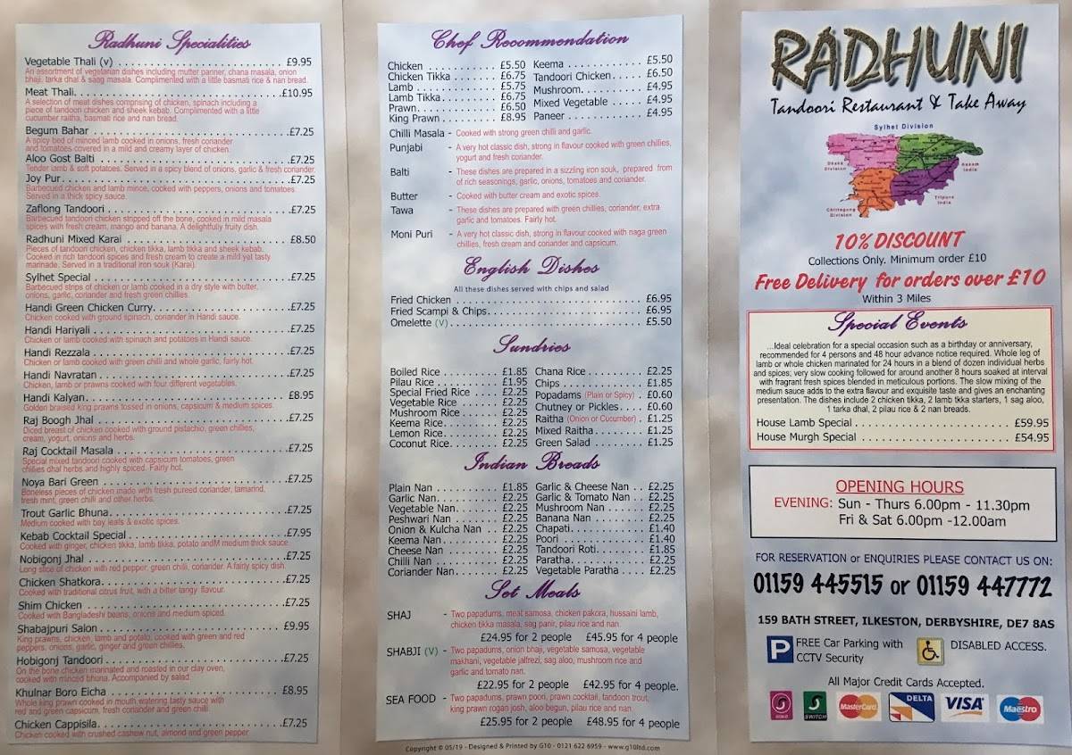Menu at Radhuni Tandoori restaurant, Ilkeston