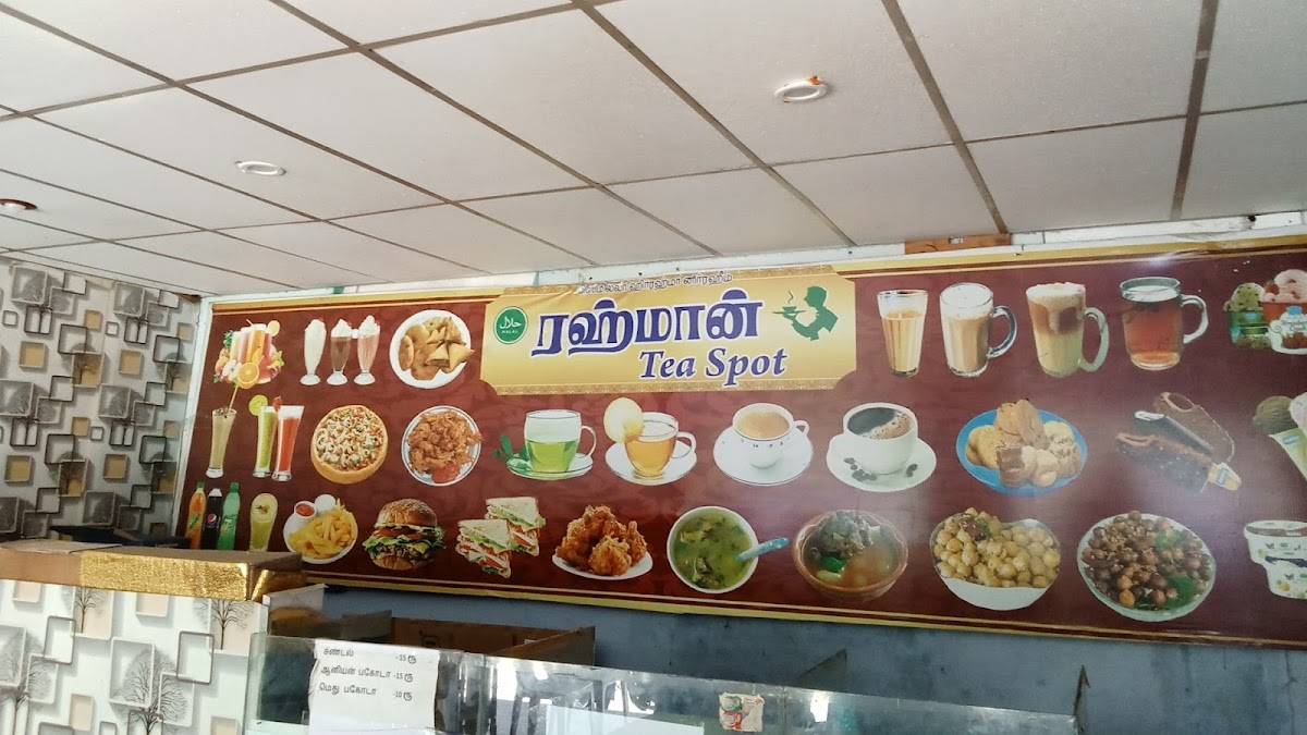 Menu at Rahman tea spot, Lalpettai