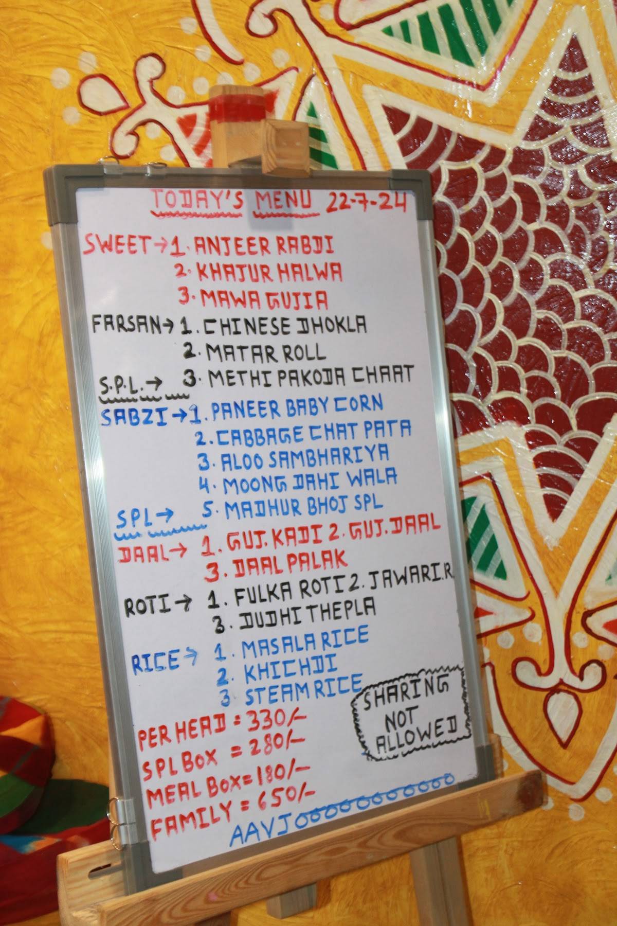Menu at Rajwadi Bhoj Authentic Thali Restaurant, Vadodara