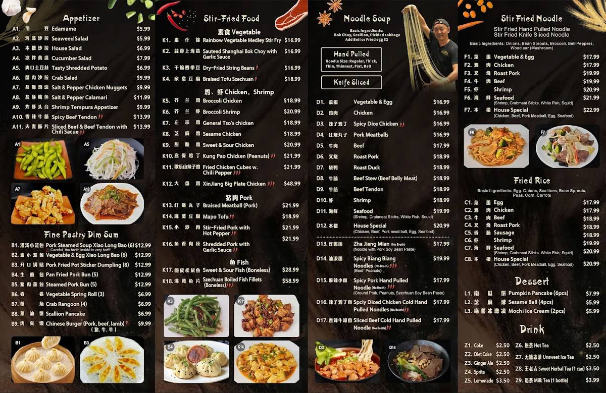 Menu at Ramen King 2 restaurant, Pittsburgh