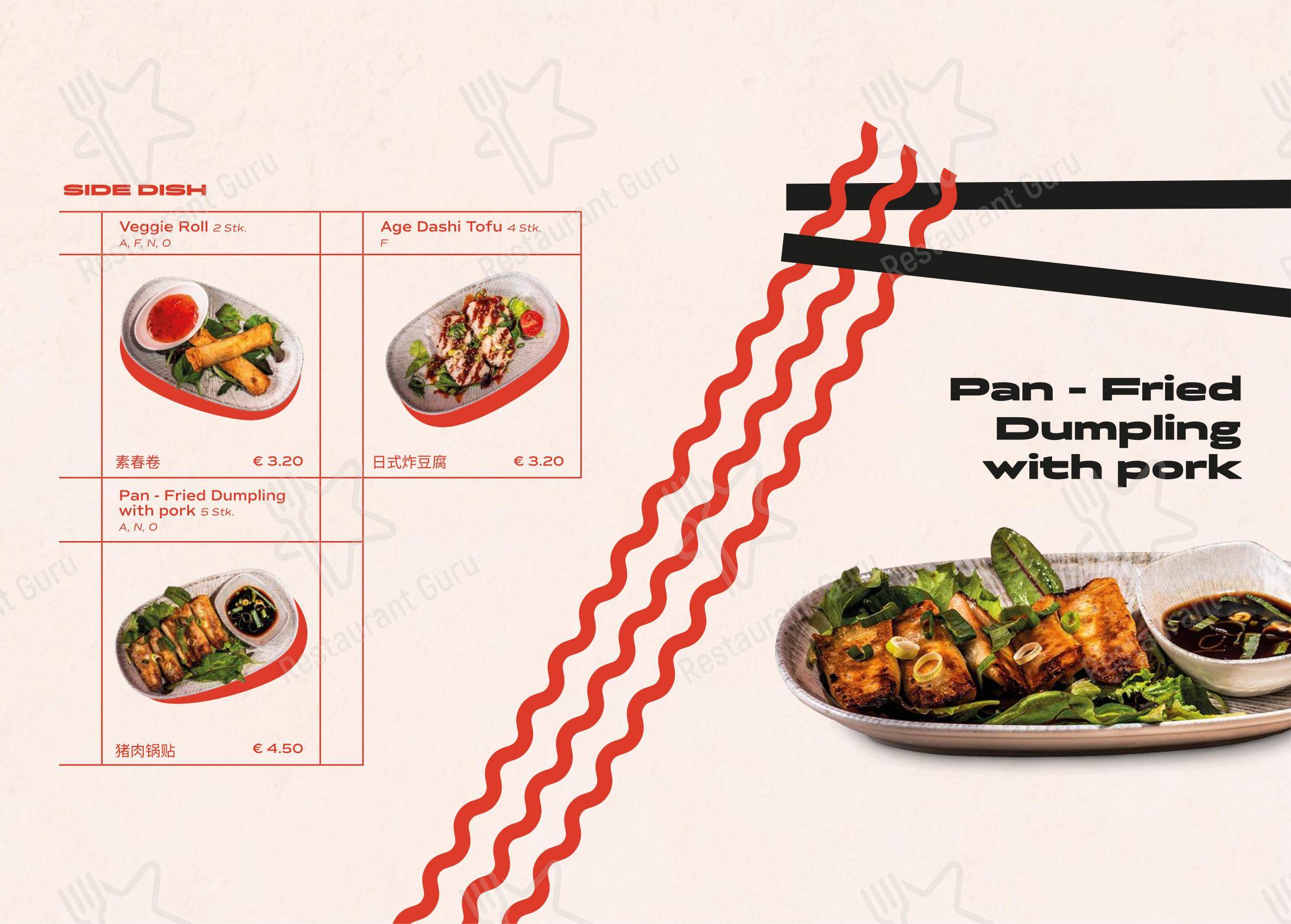 Speisekarte von Ramen Red Peppery restaurant, Wien