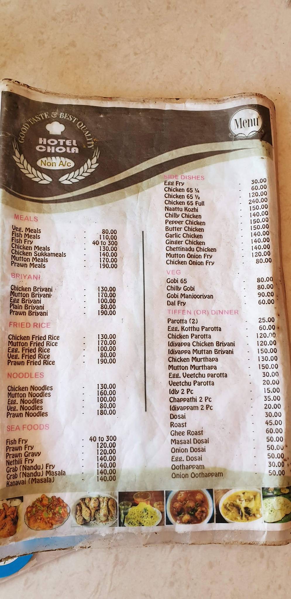 Menu at Hotel Chola Non Vegetarian Restaurant Rameswaram, Rameswaram