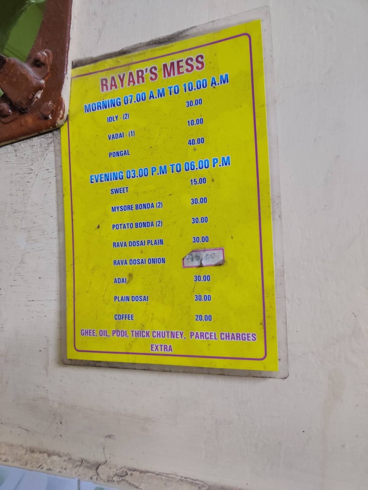 Menu at Rayar's mess, Chennai